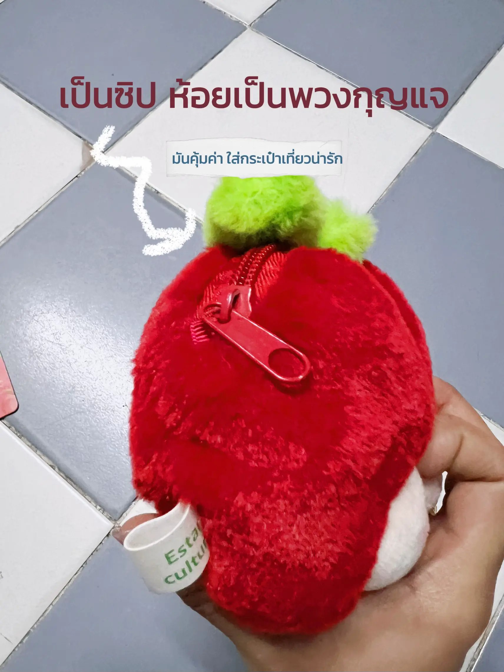 Kimmon V.4 ผลไม้ 🍊🍑🍎 | แกลเลอรีที่โพสต์โดย ᴹᵃʸ⭐️⑨⑤⑥ | Lemon8