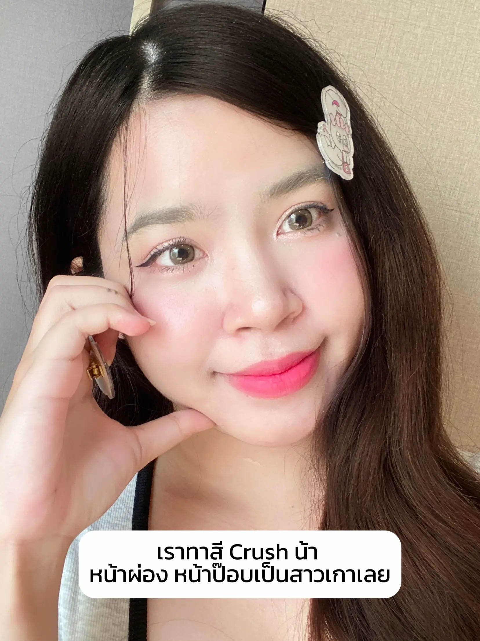 Fwee ลิปเนื้อพุดดิ้ง ตัวฮิตที่สายเกาควรมี!!! | แกลเลอรีที่โพสต์โดย aomreviewpairueai | Lemon8