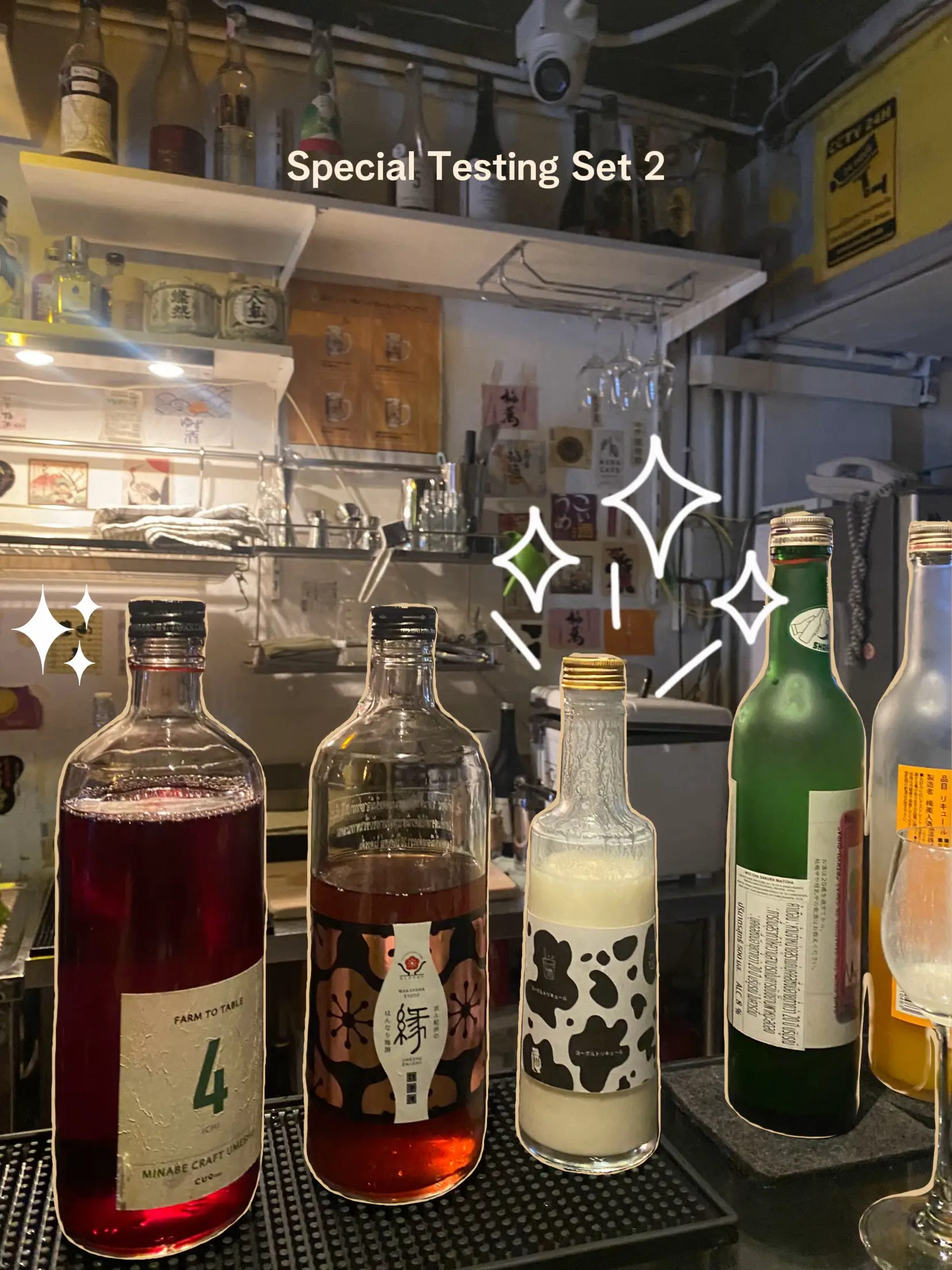 Prumplum Umeshu Bar 🥃 รสชาติที่มากกว่า Umeshu 🌸 | แกลเลอรีที่โพสต์โดย mlap.p | Lemon8