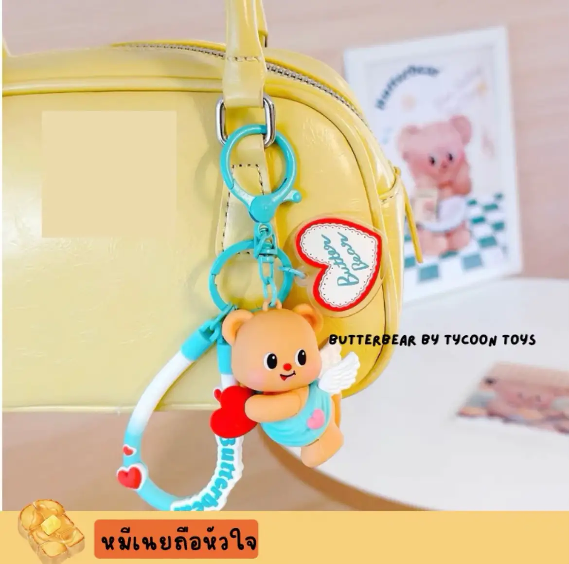 ยัยน้องเนยยยย 🐻💖 | แกลเลอรีที่โพสต์โดย Mute Thitinan | Lemon8