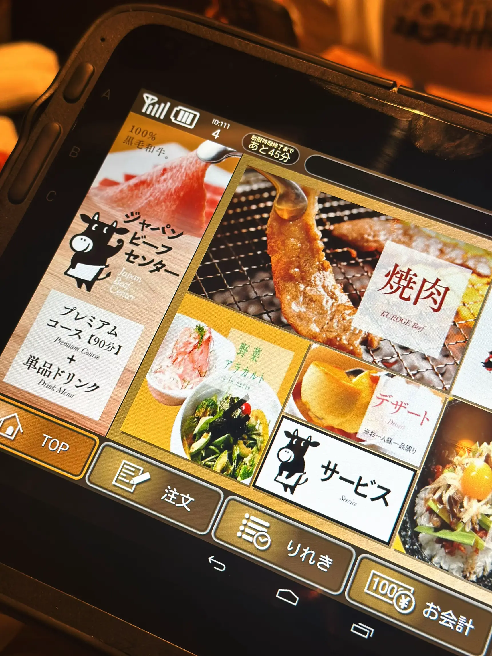 บุฟเฟต์เนื้อวากิว Japan beef center | แกลเลอรีที่โพสต์โดย ฝนนี่ รีวิว ...