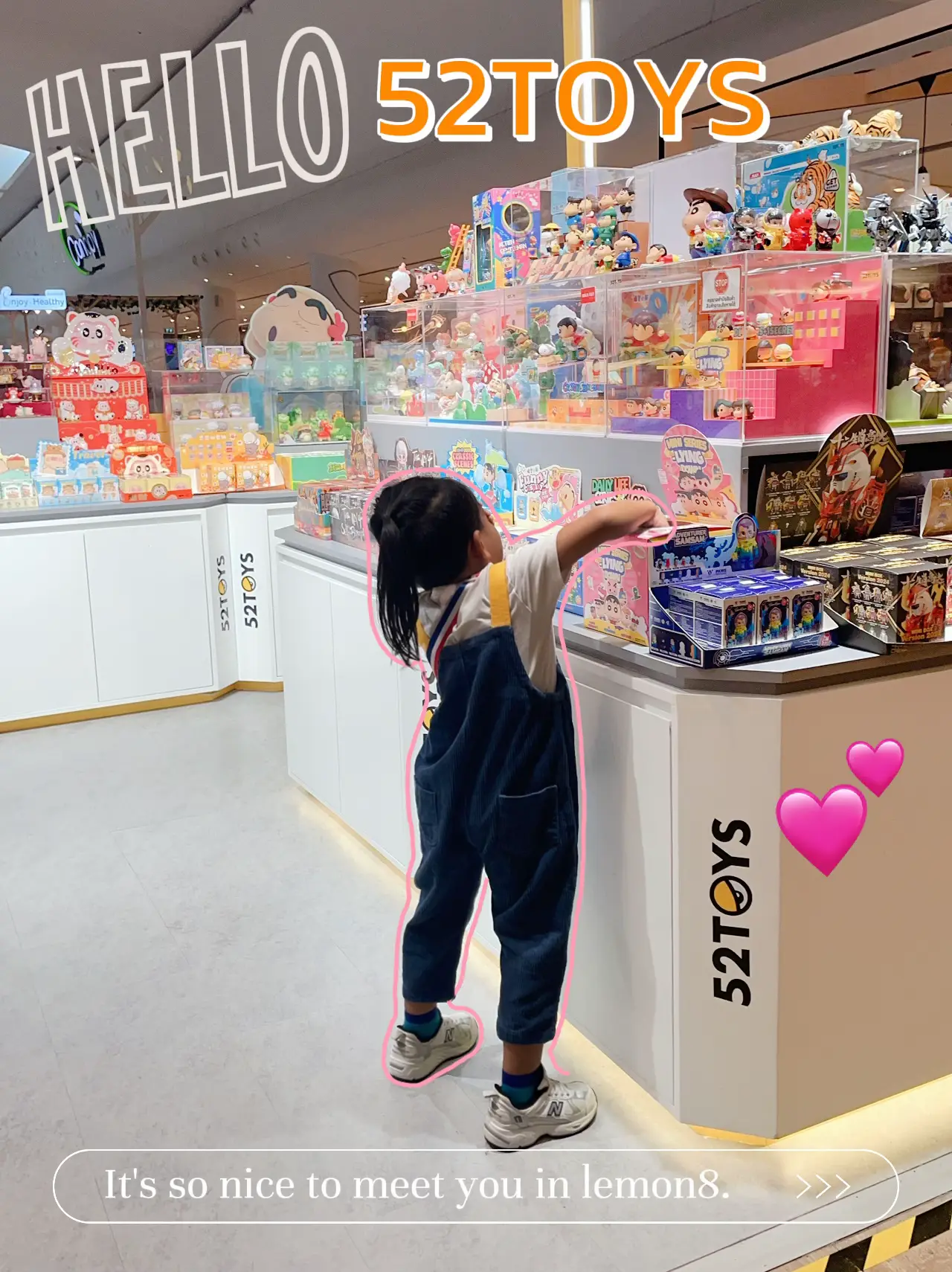 hello 52Toys Candybox | แกลเลอรีที่โพสต์โดย Intouchstyle | Lemon8