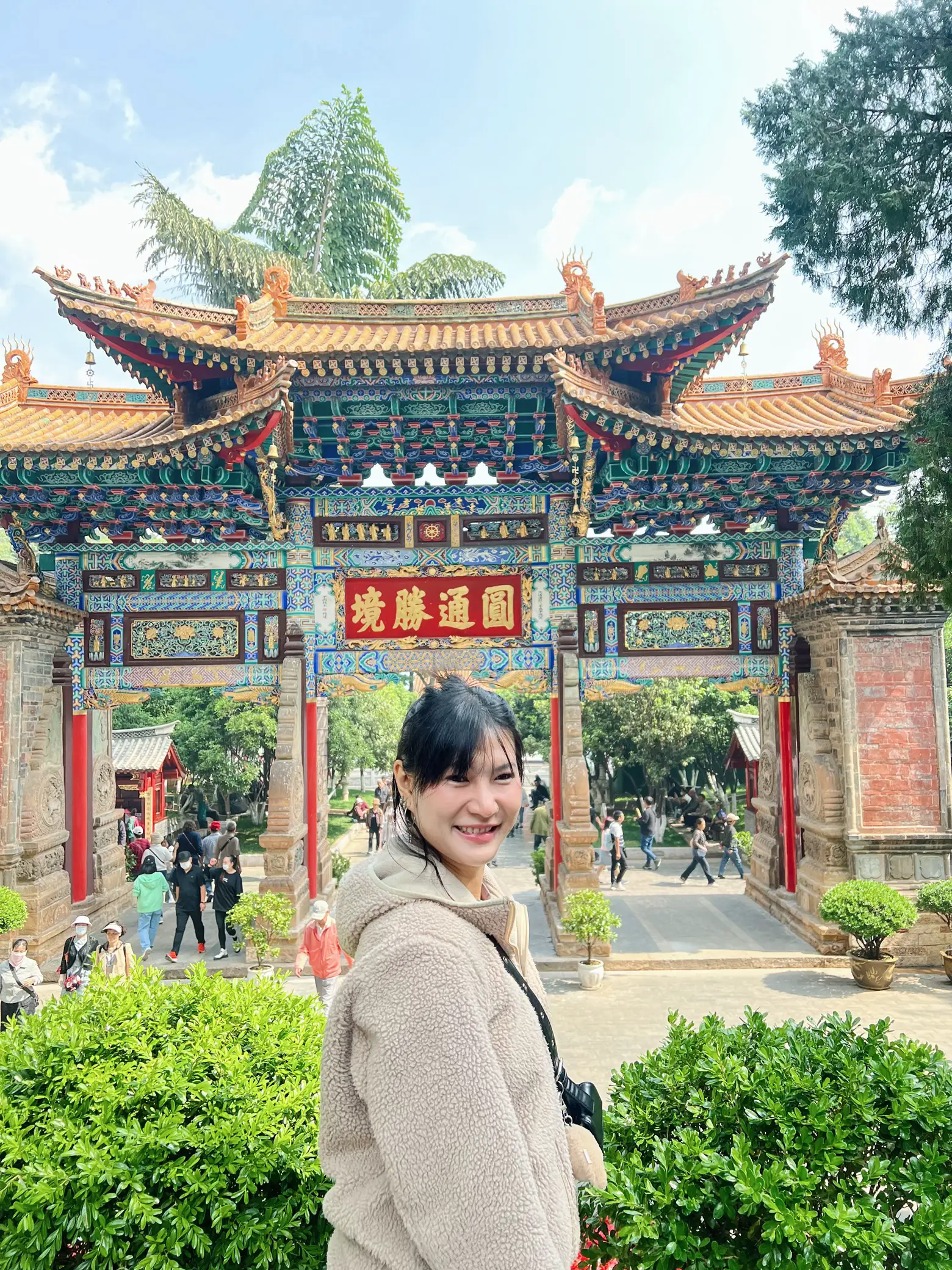 เที่ยวจีน คุนหมิง 6 วัน 5 คืน | แกลเลอรีที่โพสต์โดย Janelaya | Lemon8