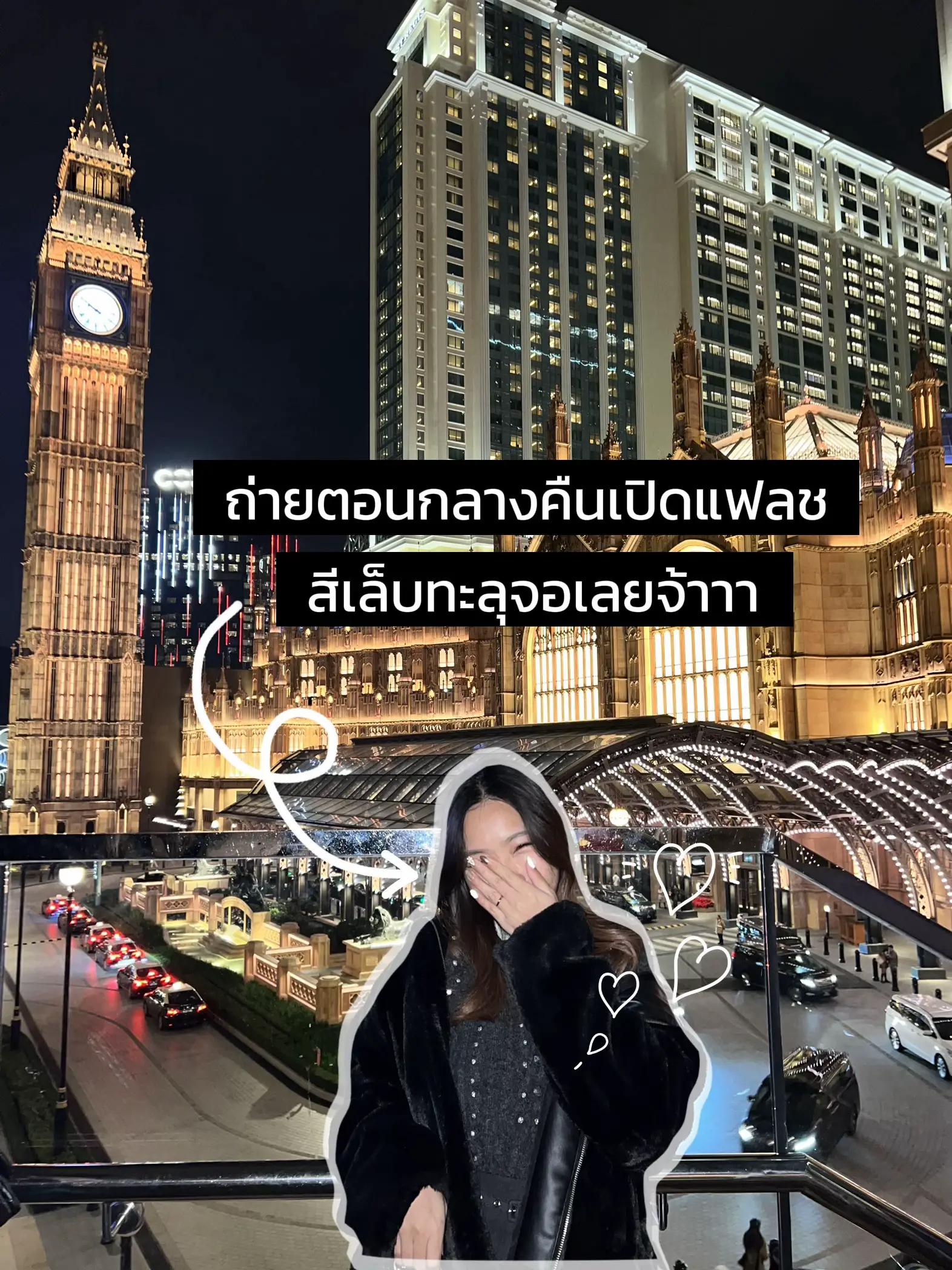 ทาเล็บสี Flash ทะลุจอมีจริง | แกลเลอรีที่โพสต์โดย takeawaystudio | Lemon8