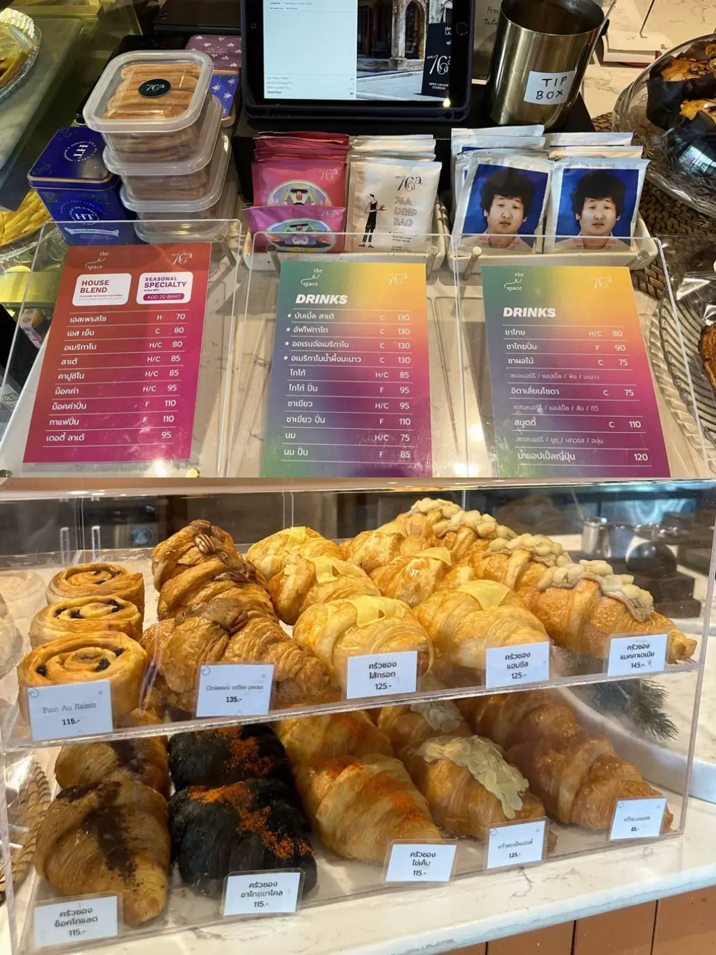 76A THE SPACE☕️ | แกลเลอรีที่โพสต์โดย NAPHA🌤️ | Lemon8