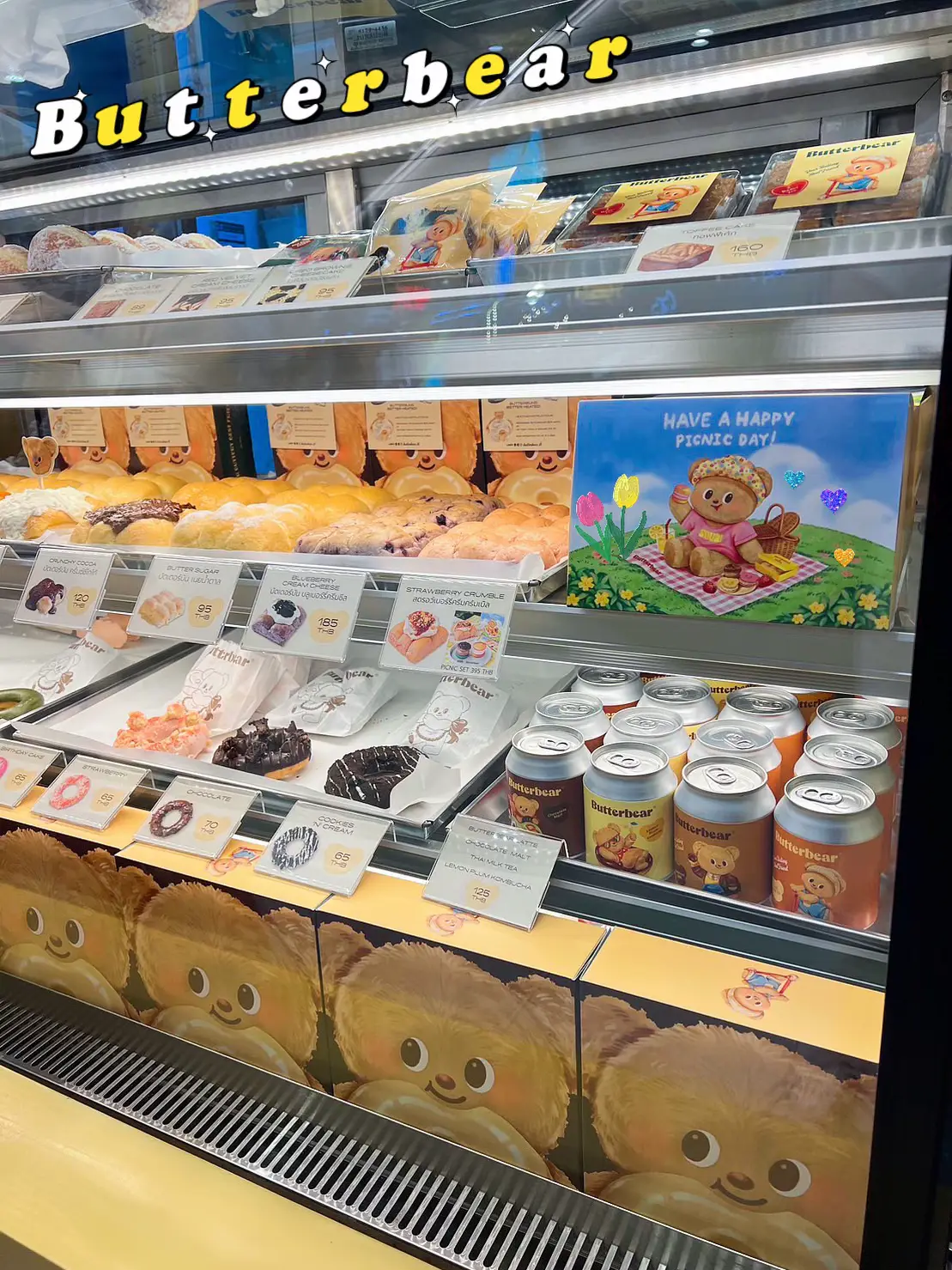 ร้านขนมที่โดนตกเพราะต้าวหมี “butterbear” 🧸 | แกลเลอรีที่โพสต์โดย Anie.t | Lemon8