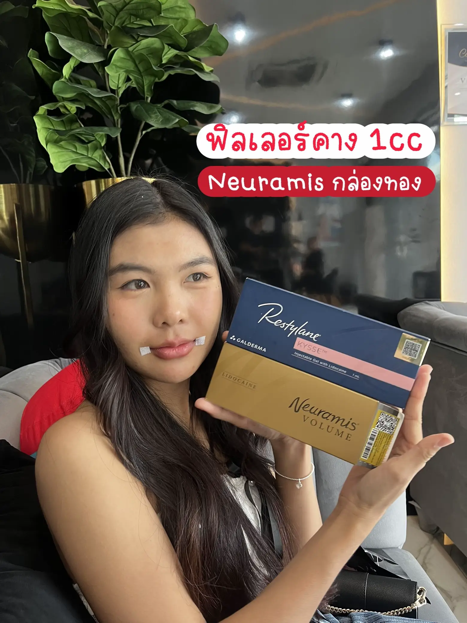 Fullmoon Cocktail ตัวใหม่💕 | แกลเลอรีที่โพสต์โดย tammypammy | Lemon8