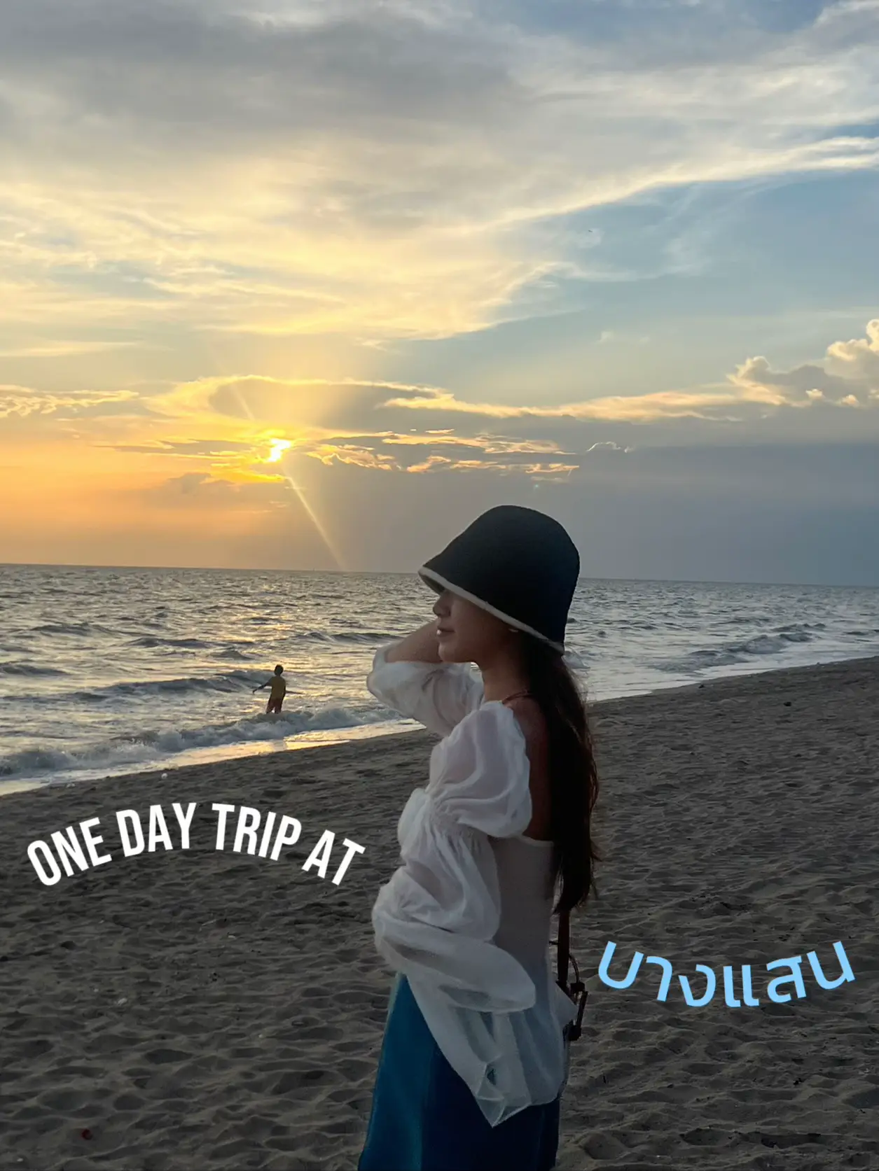 ฮีลใจ 1 วันที่ทะเลบางแสน🌊💙 พร้อมพิกัดมุมถ่ายรูปสุดปัง📸 | แกลเลอรีที่โพสต์โดย Primps🧚‍♀️💫💘 | Lemon8