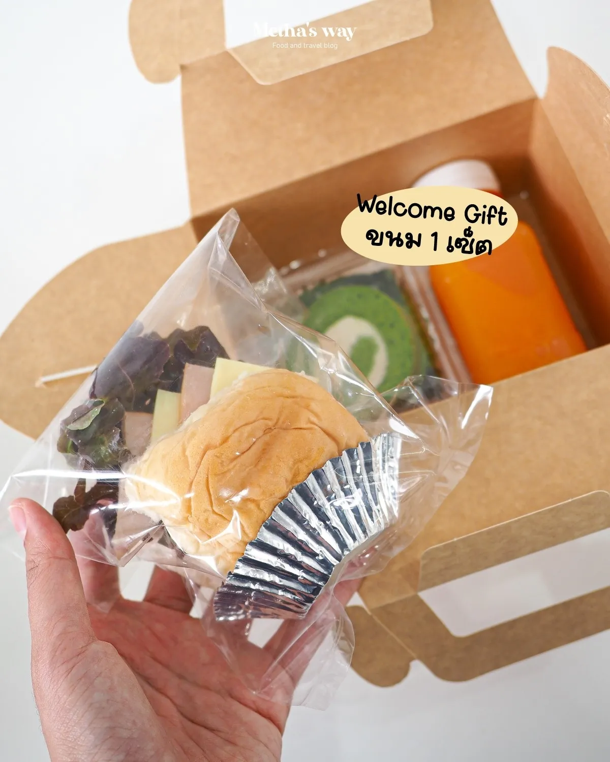 ประการณ์เรียนทำขนมครั้งแรก 🧑‍🍳 In Box Snackbox | แกลเลอรีที่โพสต์โดย 🌷 กินเที่ยวกับเมธา | Lemon8