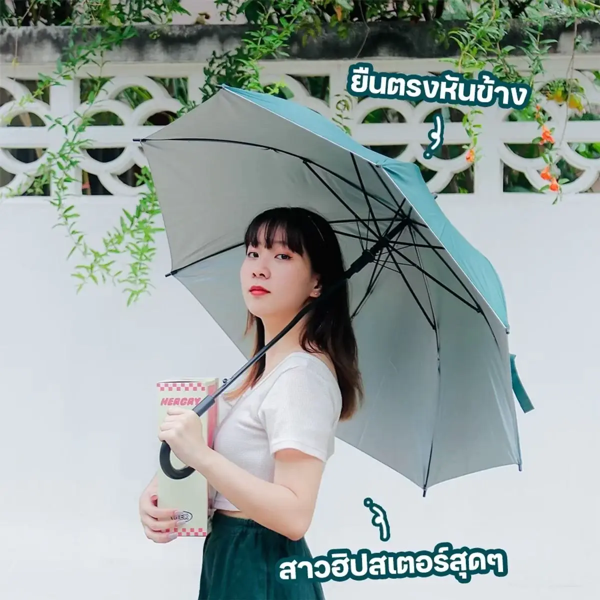 Giveaway Japanese Style Rainy Post Tha Ideas🇯🇵 | Gallery posted by Sale Here | Lemon8