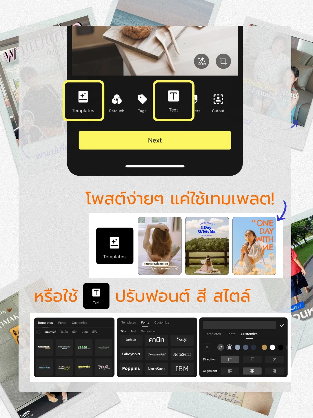 3 วันสุดท้าย! โพสต์วันแม่💙 กับ #lemon8ไดอารี่ เลย | แกลเลอรีที่โพสต์โดย Lemon8_TH | Lemon8