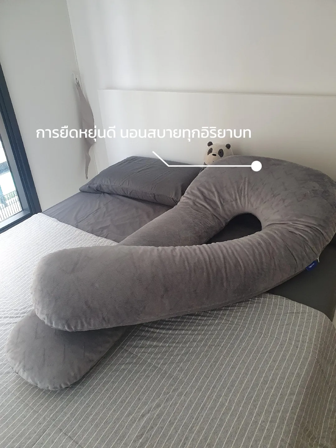 หมอนมูจื | แกลเลอรีที่โพสต์โดย Yuu ka-Top | Lemon8