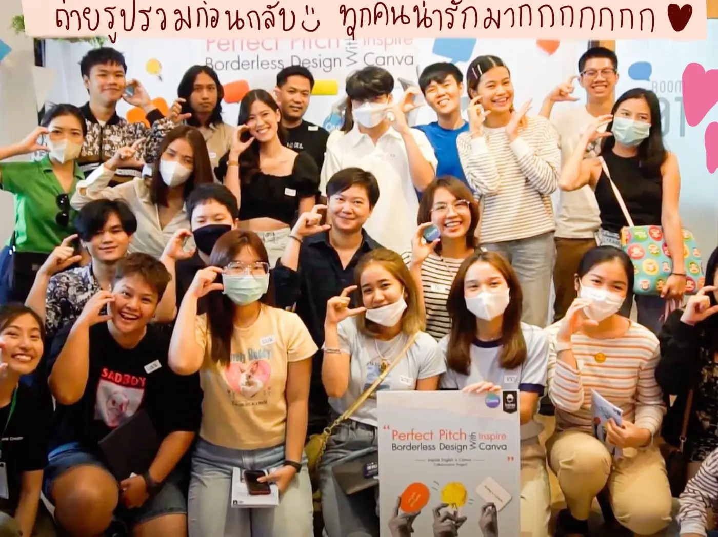 English Workshop ก็ปังเกิ๊นนน 🌟 ️ | แกลเลอรีที่โพสต์โดย Passionlover 💖 | Lemon8