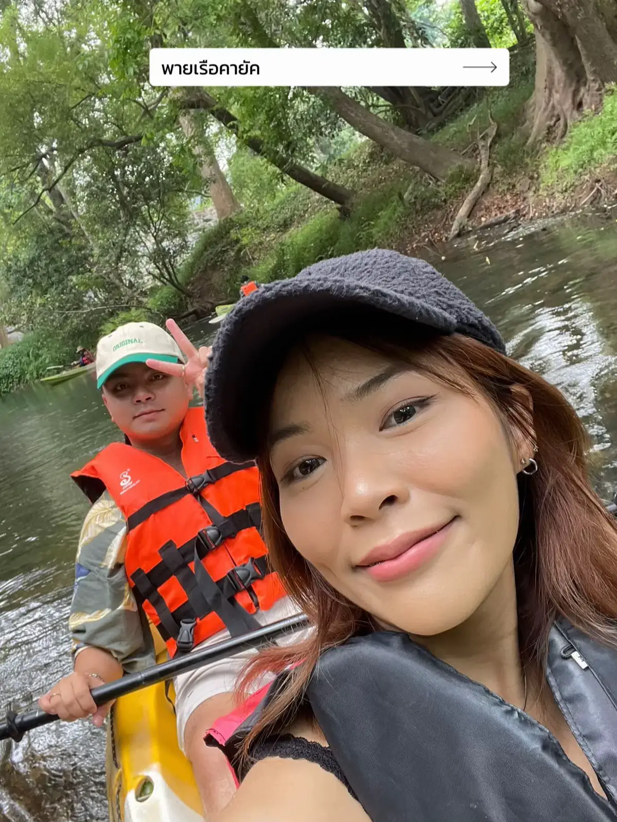 ช่วงสงกรานต์ที่ผ่านมาเราเลือกเ | แกลเลอรีที่โพสต์โดย mute | Lemon8