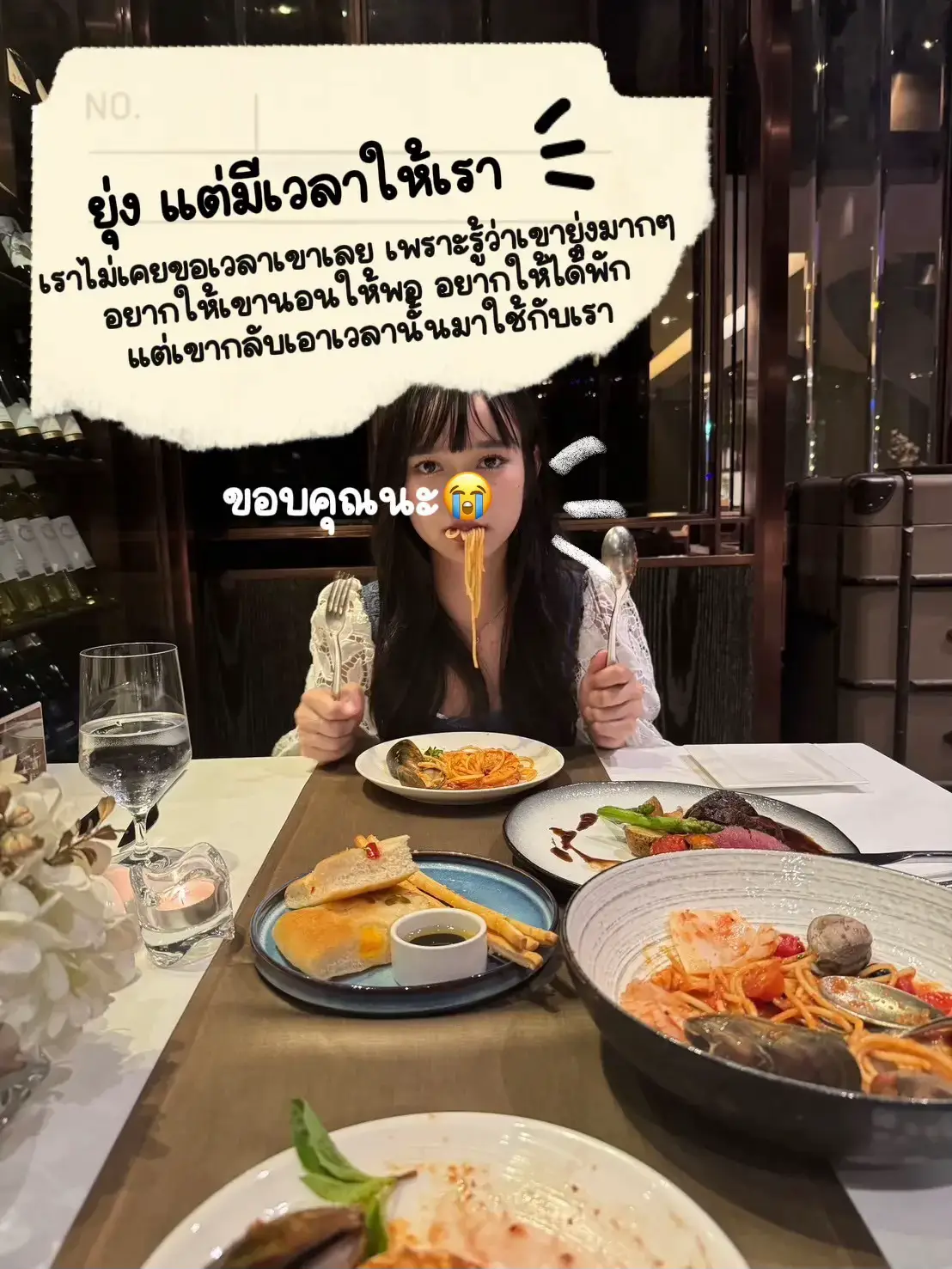 รีวิวแฟนญี่ปุ่น ทำไมถึงต้องเป็นคนนี้💓🫶 | แกลเลอรีที่โพสต์โดย Call me Dear;) | Lemon8