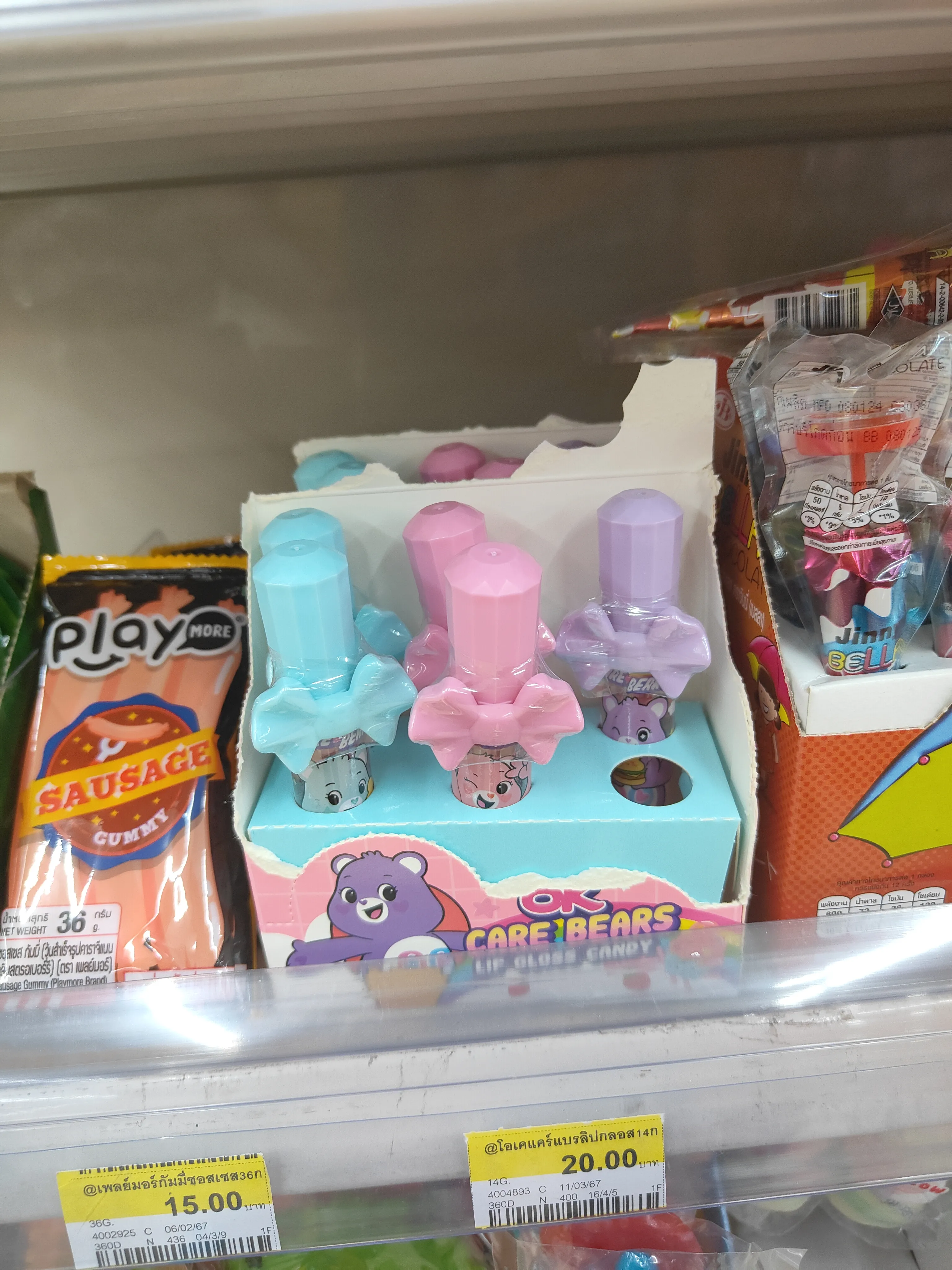 ตะลุยโซนขนม 7-11 🩷 ️ | แกลเลอรีที่โพสต์โดย 🩵 Happy FAR 💙 | Lemon8