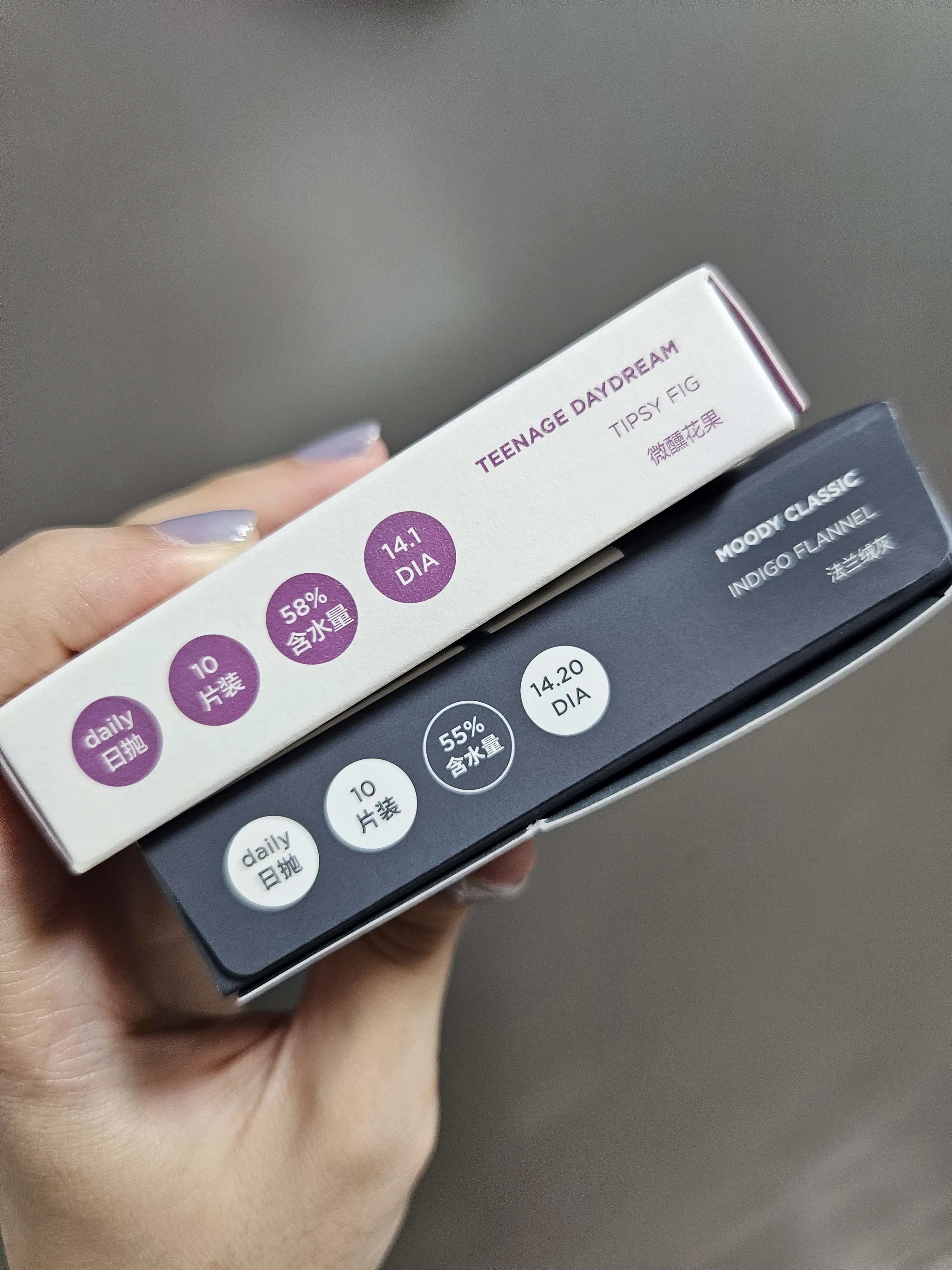 Are these China lenses safe & comfy?🫣 | Gallery posted by kimqifriedrice | Lemon8