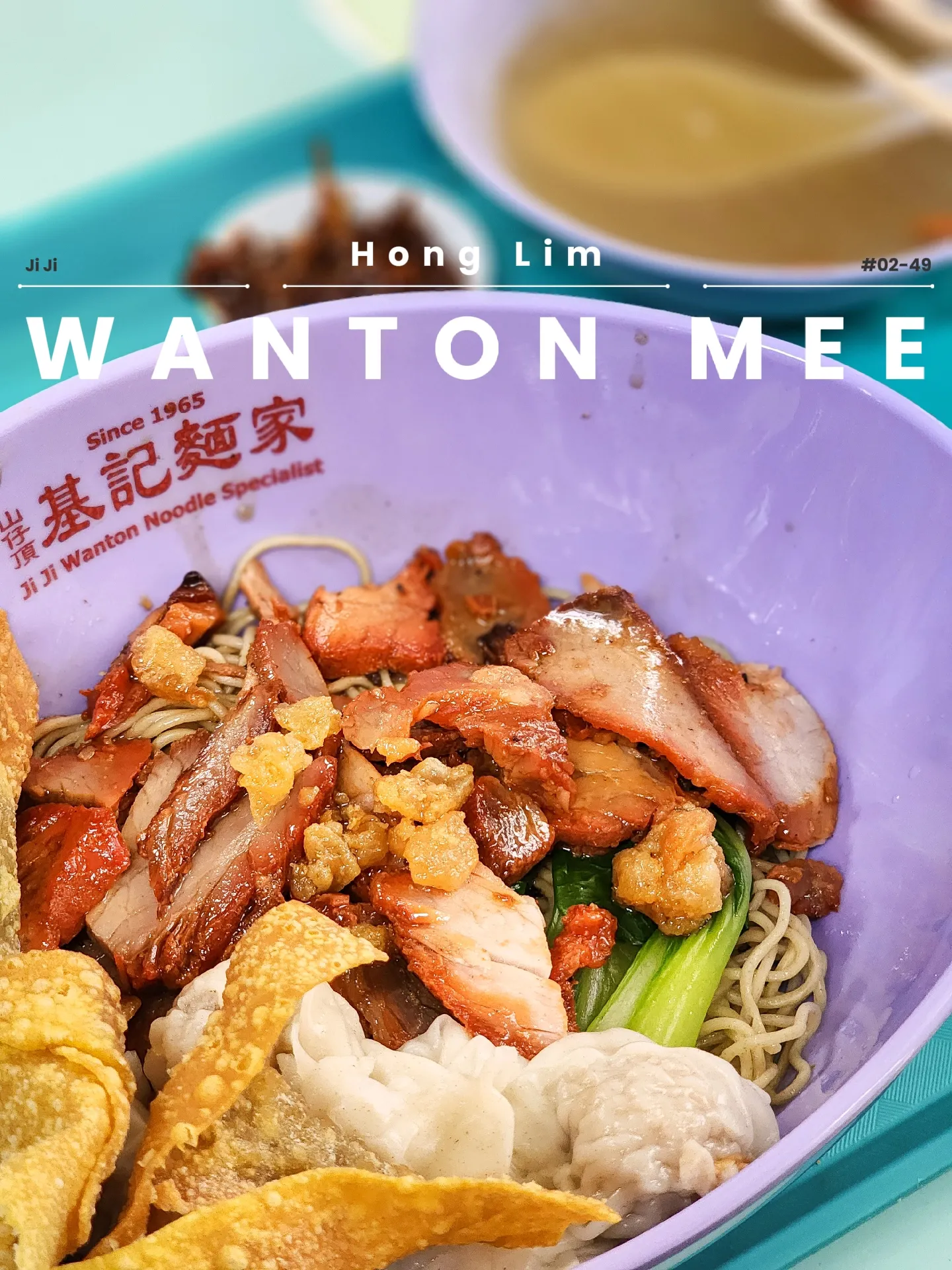 WANTON MEE | Gallery posted by Makan with Yeow | Lemon8