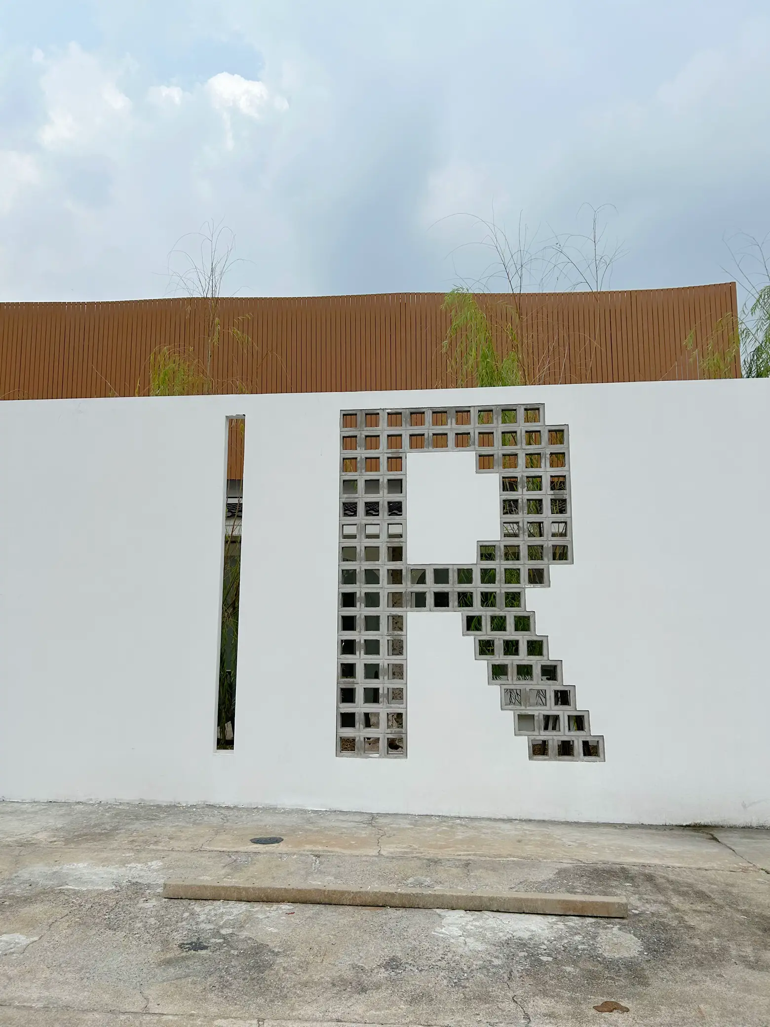 RHOUSE คาเฟ่สุดมินิมอลย่านลำลูกกา ขนมอร่อยมากก | แกลเลอรีที่โพสต์โดย ♡ ...