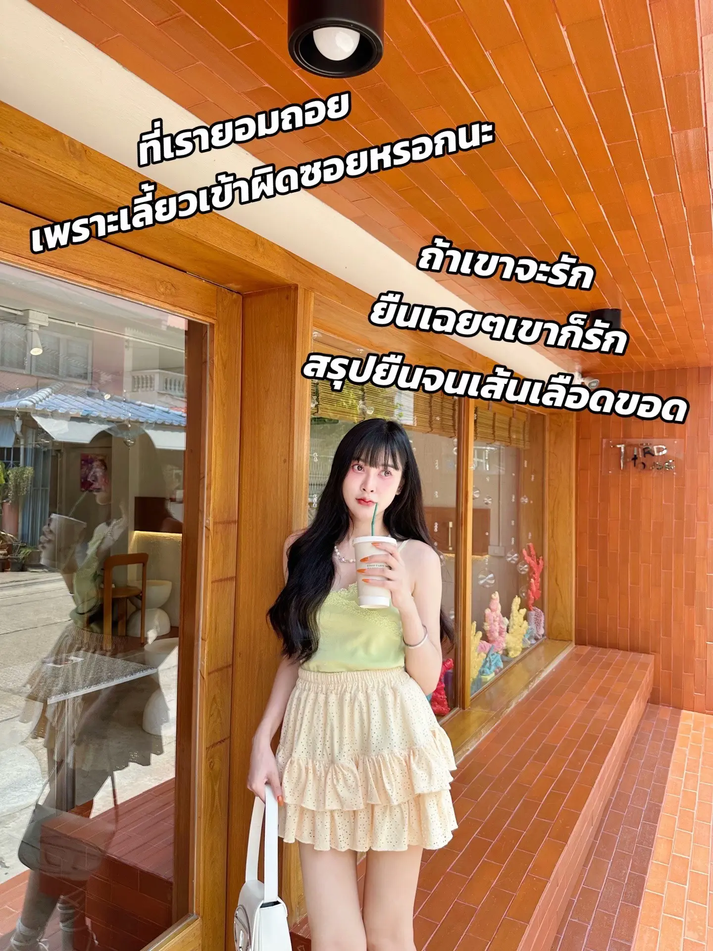 รวมแคปชั่นกวนๆค้าบ🏝 | แกลเลอรีที่โพสต์โดย ᴊᴀɴᴊɪ 168 | Lemon8