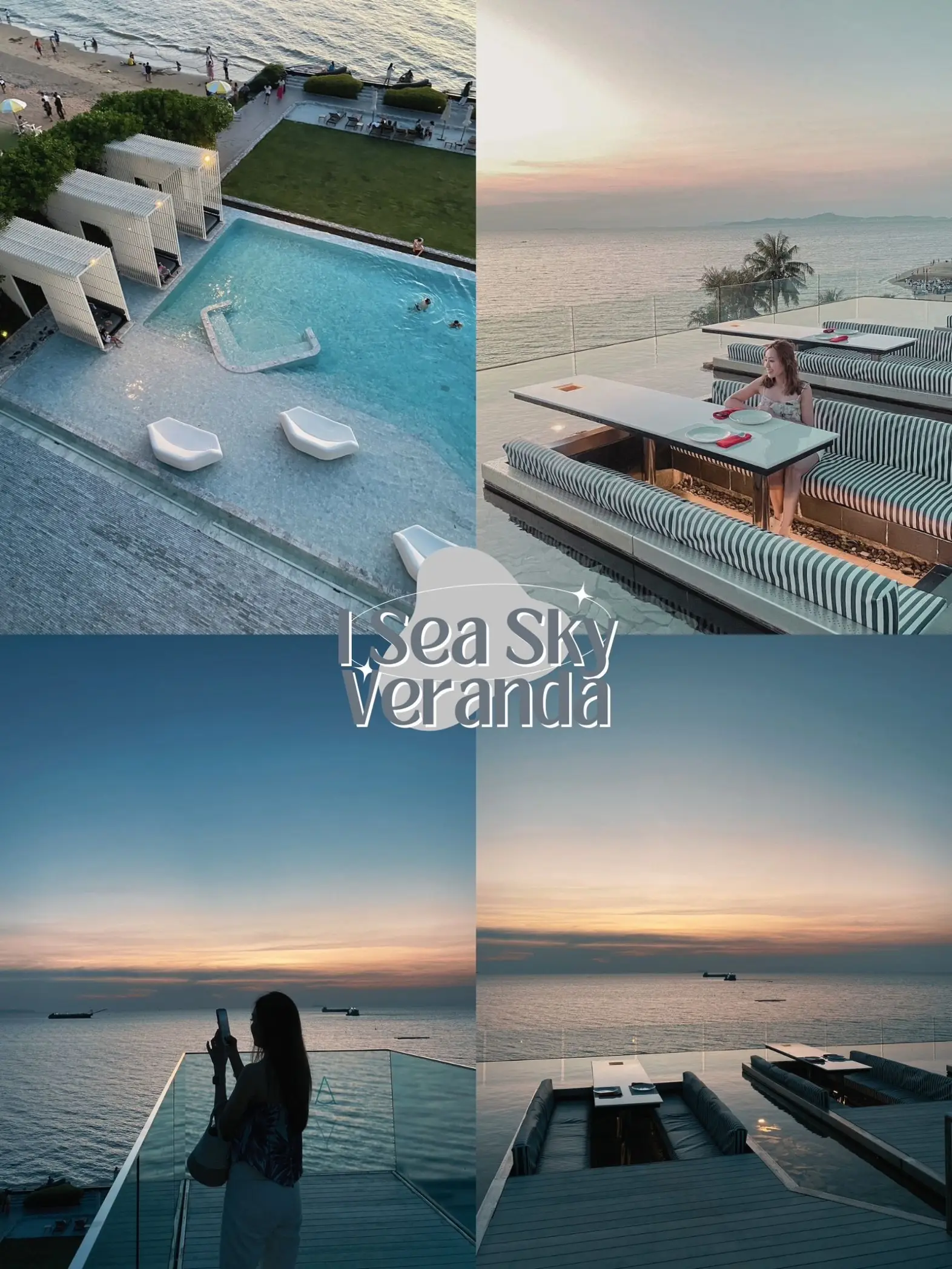 🌊Veranda รร.หรูพัทยา สวยติดทะเล โรแมนติกดินเนอร์ที่เดียวครบ | แกลเลอรี ...