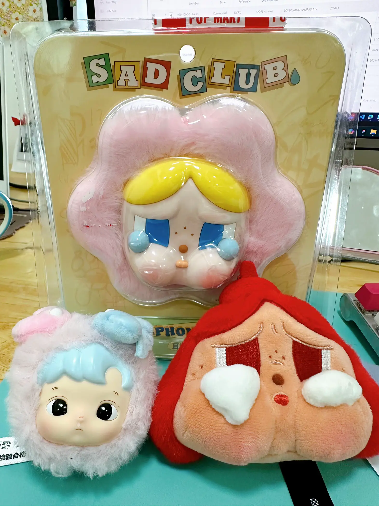 Cry Baby New Collection Sad Club น่ารักมาก😻 | แกลเลอรีที่โพสต์โดย Corn ...