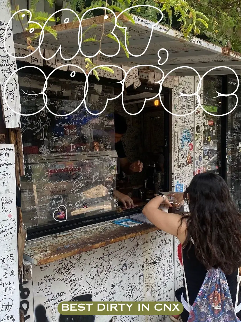 กาแฟเชียงใหม่ ร้านไหนควรซ้ำ! | แกลเลอรีที่โพสต์โดย Prae’s | Lemon8