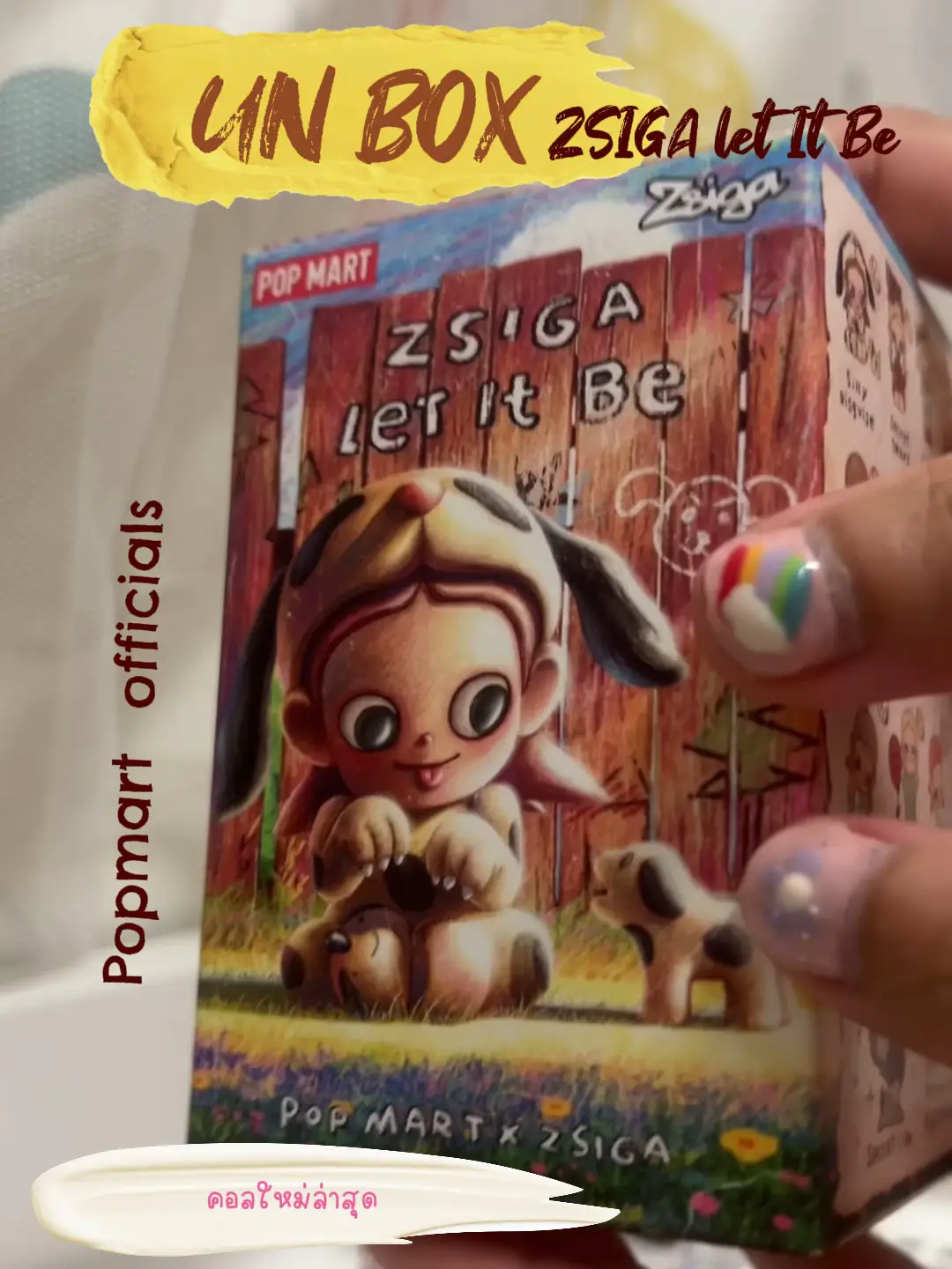 #POPMART#Zsiga Let It Be #รีวิวของเล่น#unbox | วิดีโอที่เผยแพร่โดย Cherrypop Swtm | Lemon8