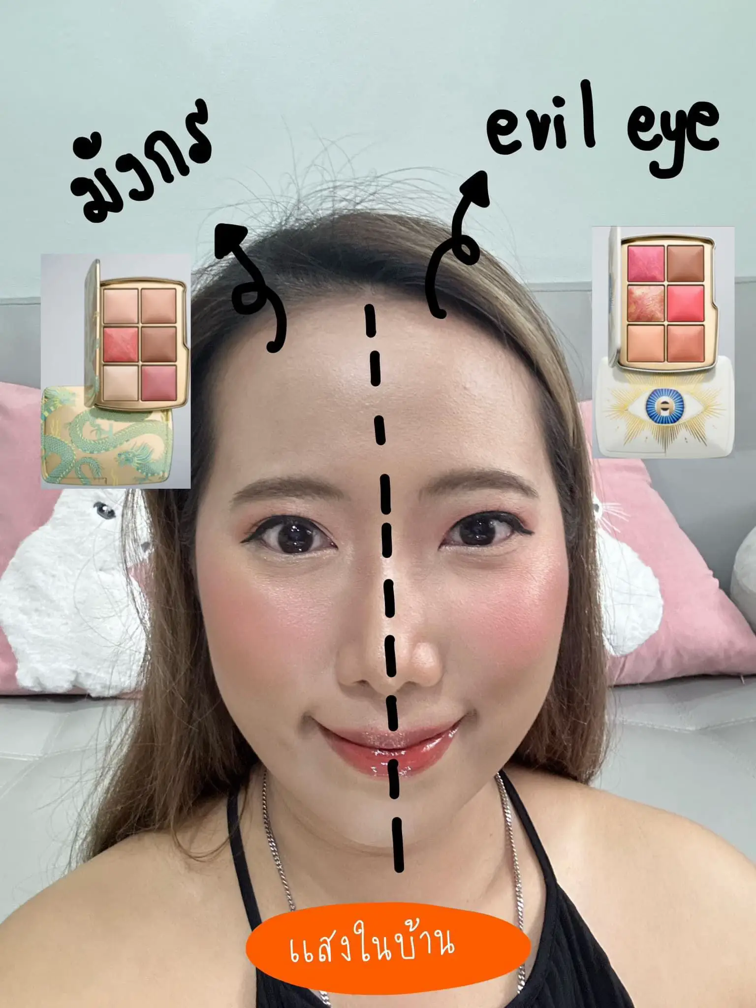 Hourglass holiday พาเลต จากมนุษย์ผู้บ้า HG | แกลเลอรีที่โพสต์โดย lookbua92 | Lemon8