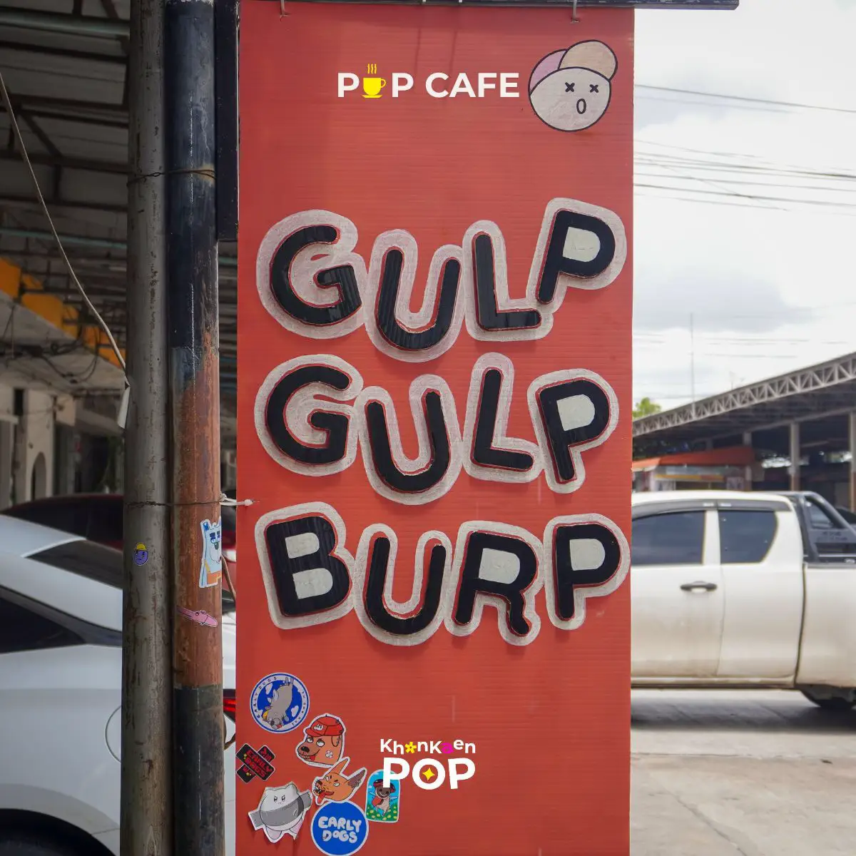 GULP BURP Chic Cafe in Old B. C.コーンケン☕️ | Khon kaen POPが投稿したフォトブック | Lemon8