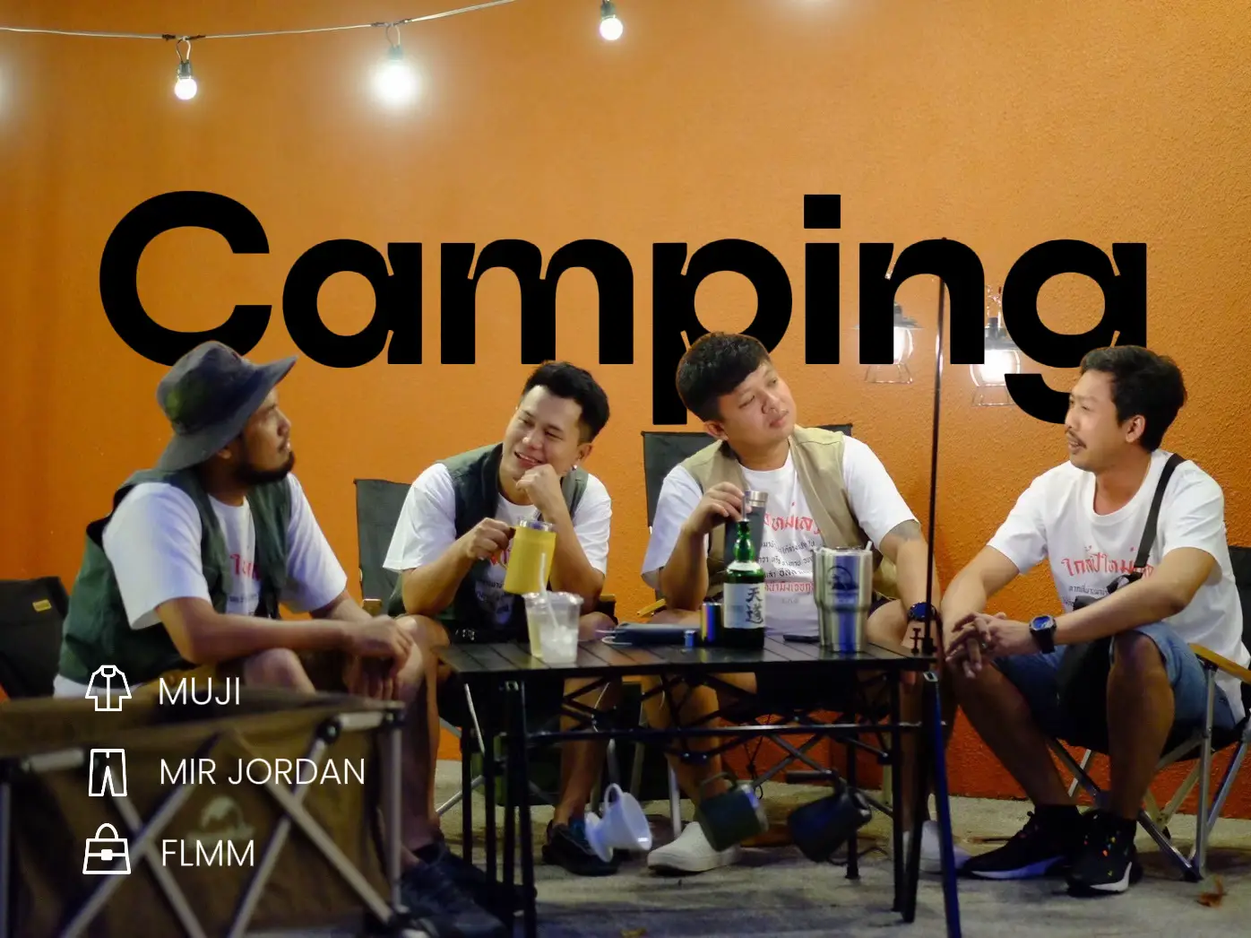 Camping | แกลเลอรีที่โพสต์โดย Ole.ccccc | Lemon8
