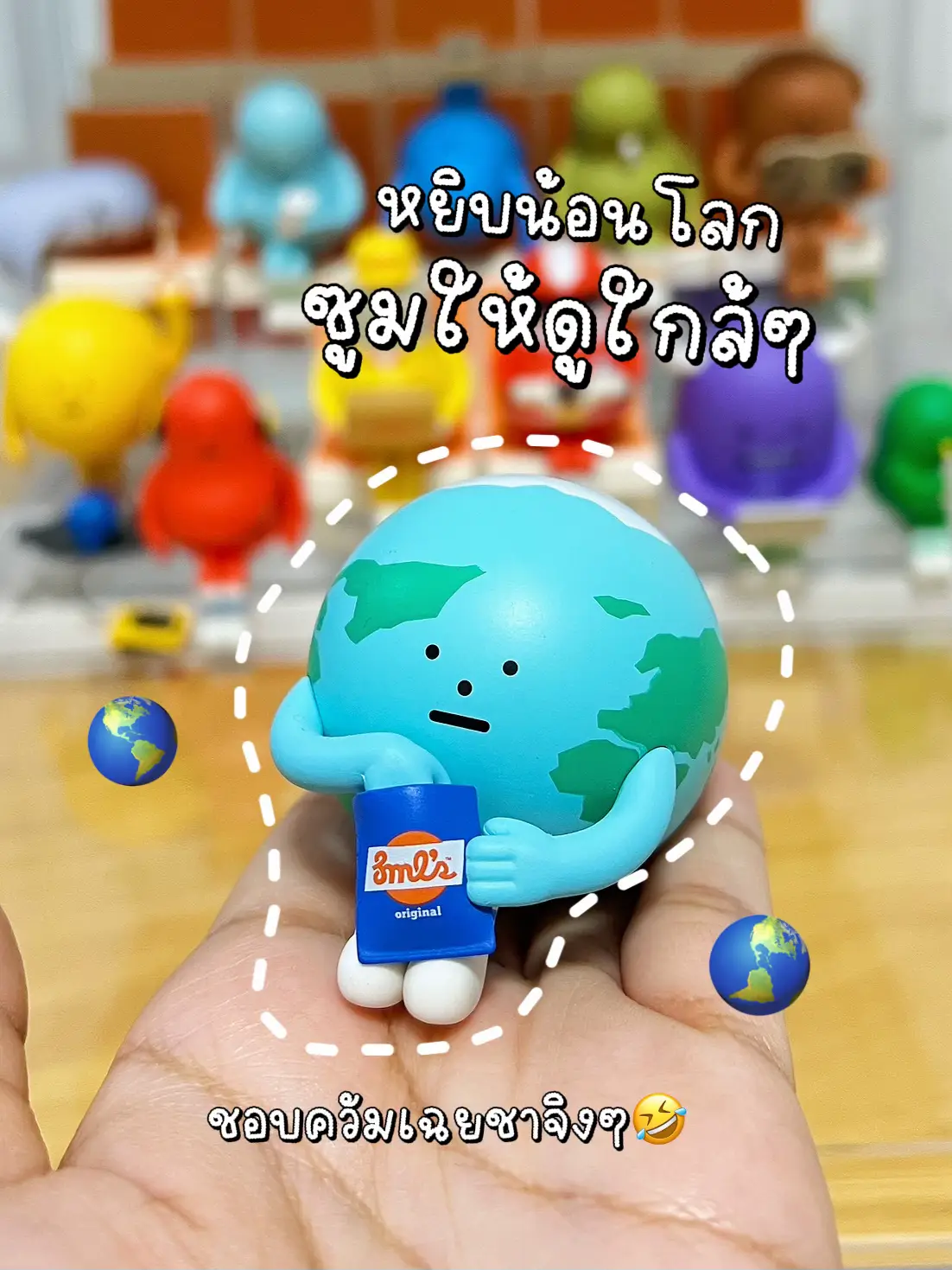 Art Toy หน้านิ่ง SML😐STICKY MONSTER LAB | แกลเลอรีที่โพสต์โดย Eyeez | อ ...