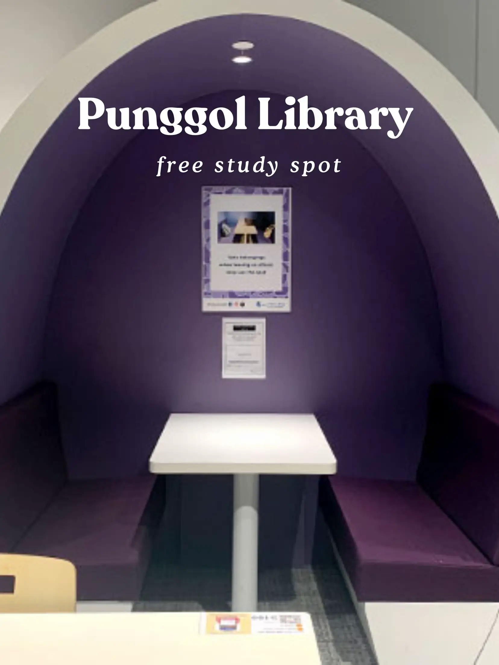 Free Study Spots at Punggol Library 📚☕ | Gallery posted by Guidesify | Lemon8