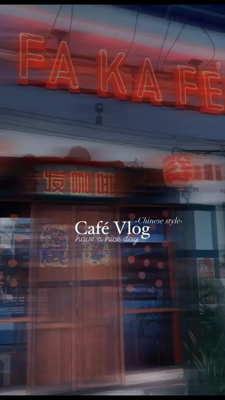 ปลื้มมากกก Café แบบจี๊นนนจีน 🇨🇳☕️🥯 | วิดีโอที่เผยแพร่โดย ⁕ xiaogannn | Lemon8