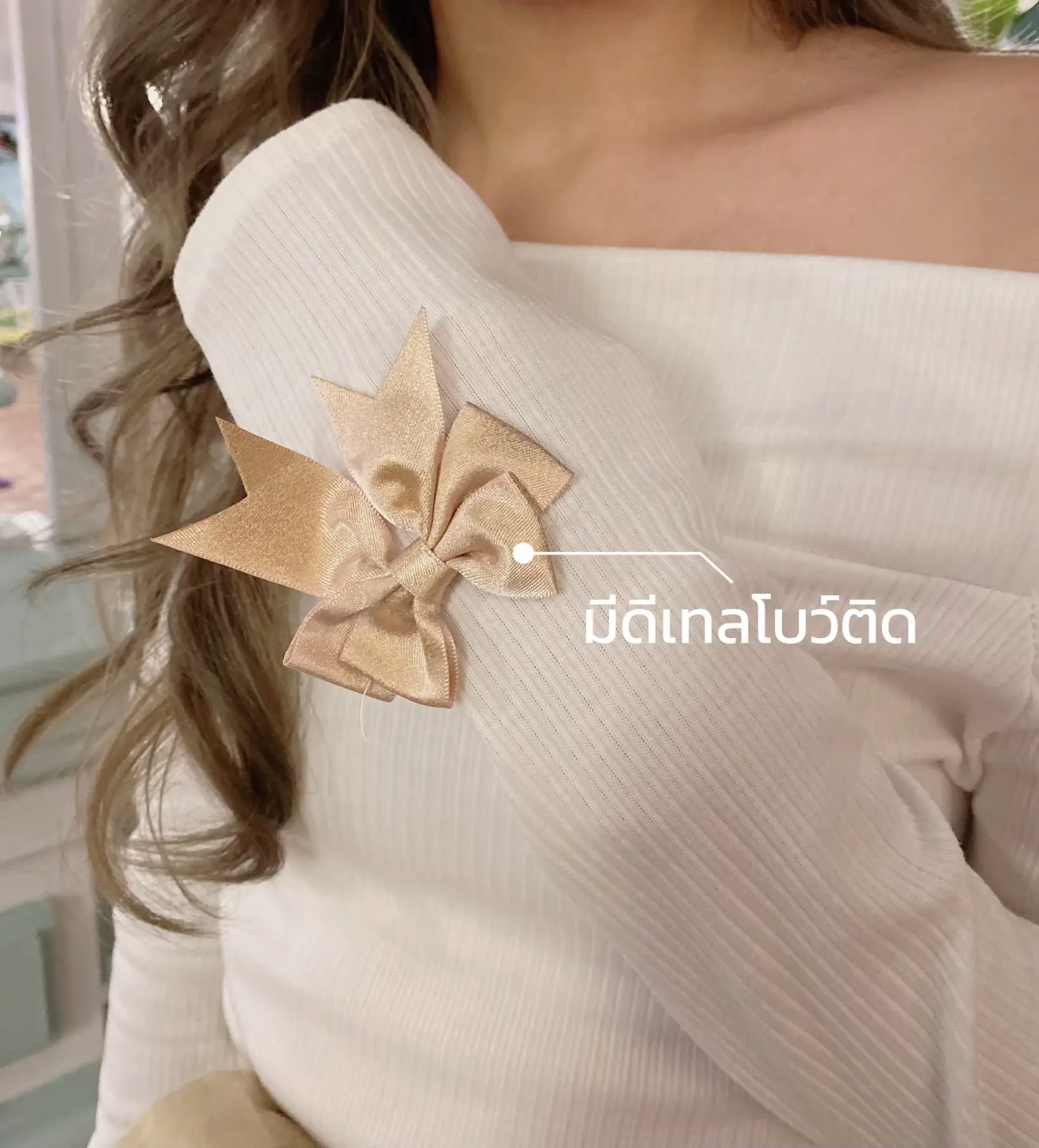 พิกัดชุดต้อนรับเทศกาลคริสมาสต์ | แกลเลอรีที่โพสต์โดย Niji Voranan | Lemon8