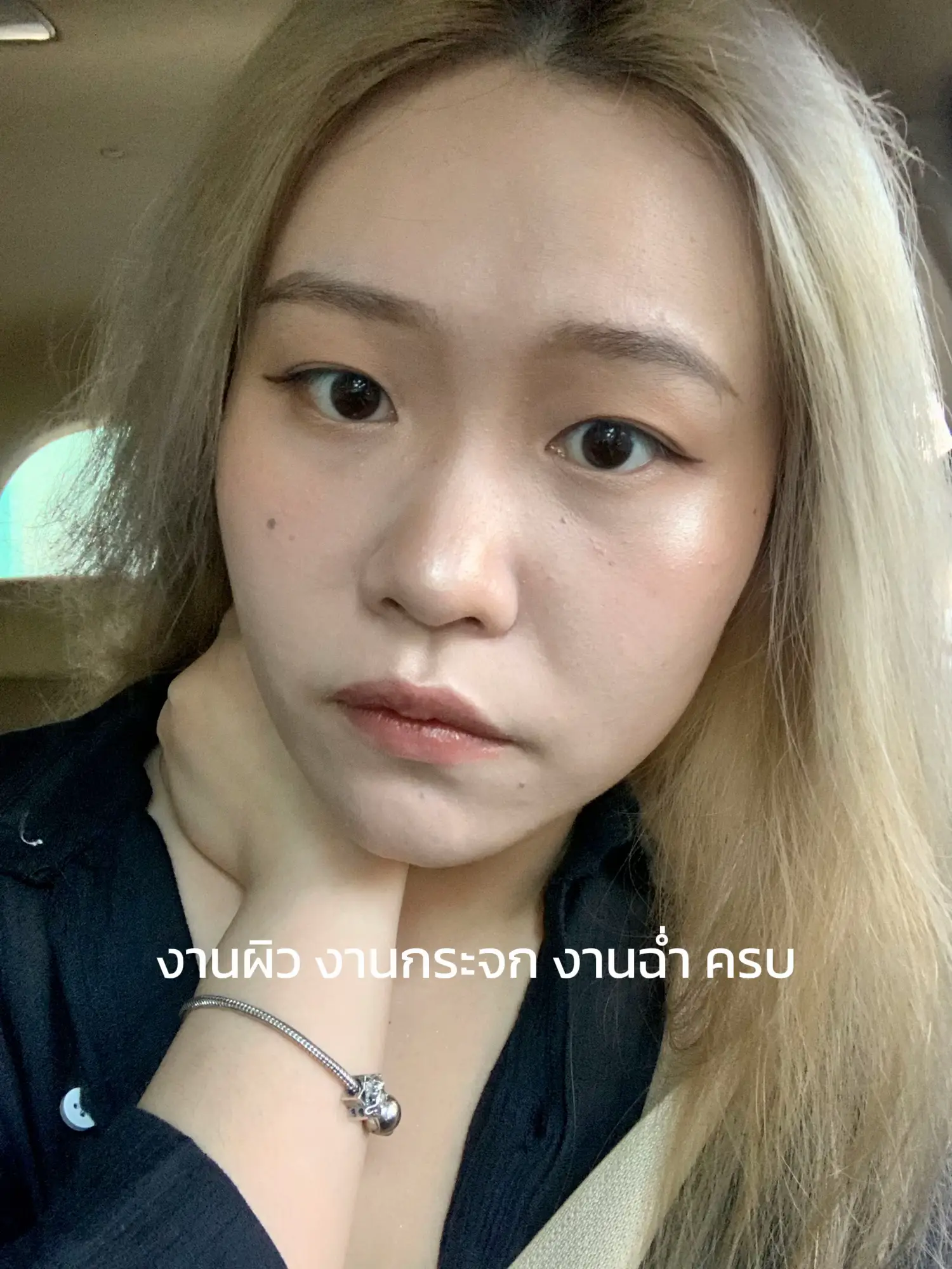 คุชชั่น rom&and | แกลเลอรีที่โพสต์โดย Sirimoko | Lemon8