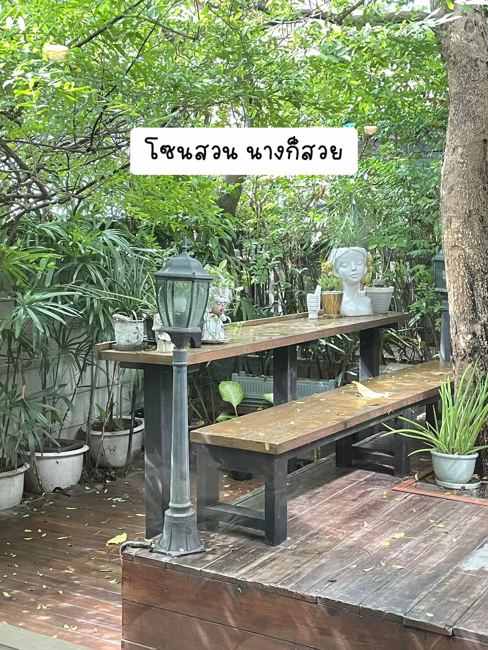 Little Hideout ร้านสวย เค้กอร่อย | แกลเลอรีที่โพสต์โดย มะนาวmanow_mala | Lemon8