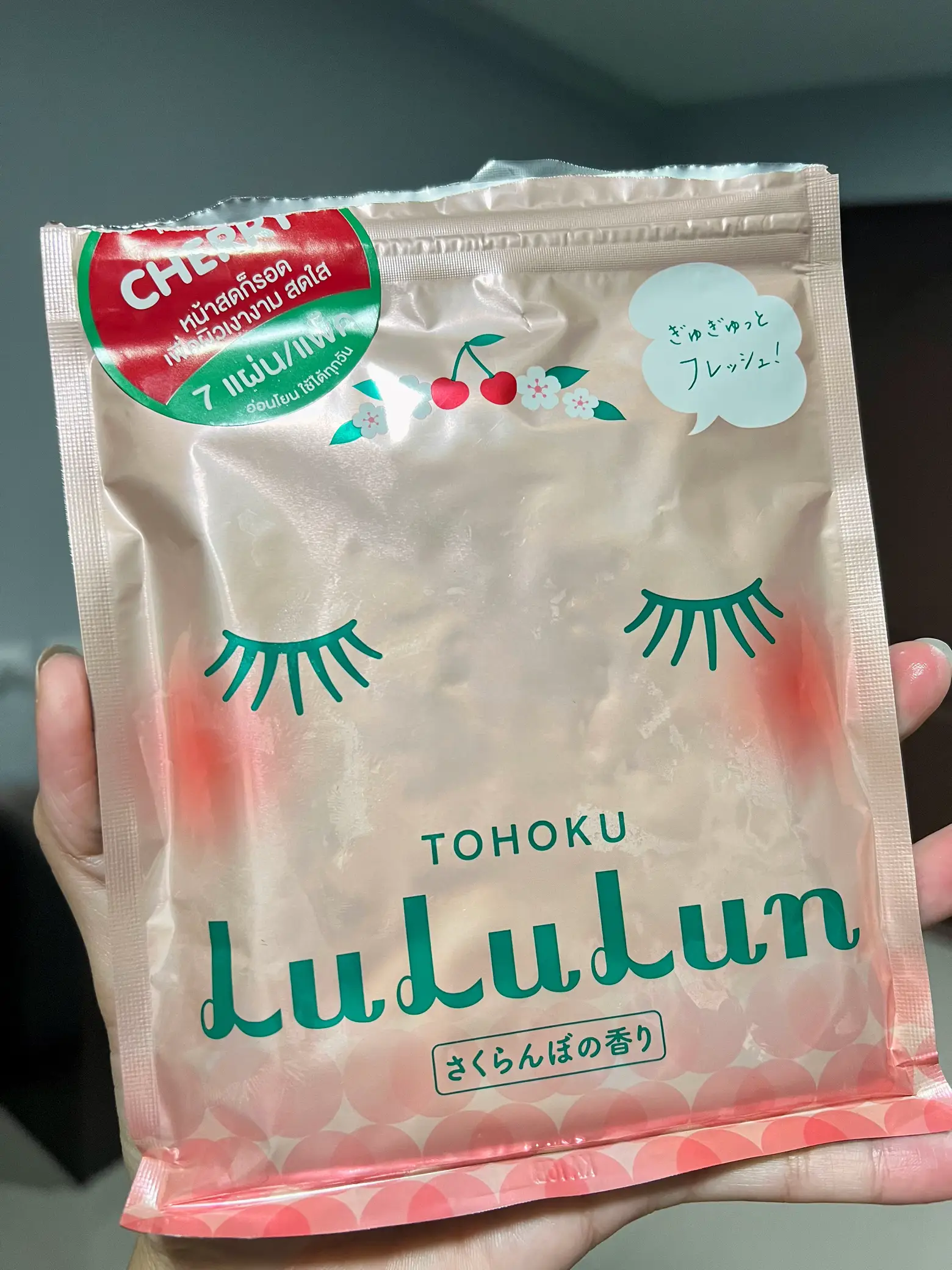 มาร์คหน้า Lululun Cherry Tohoku 🍒 | แกลเลอรีที่โพสต์โดย RUJIRAT78 | Lemon8