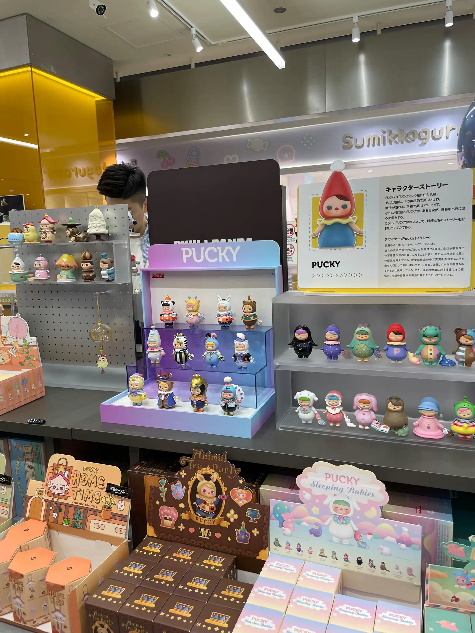 17 ไอเดียยอดนิยมเกี่ยวกับ ลาบูบู้ Popmart ในปี 2024