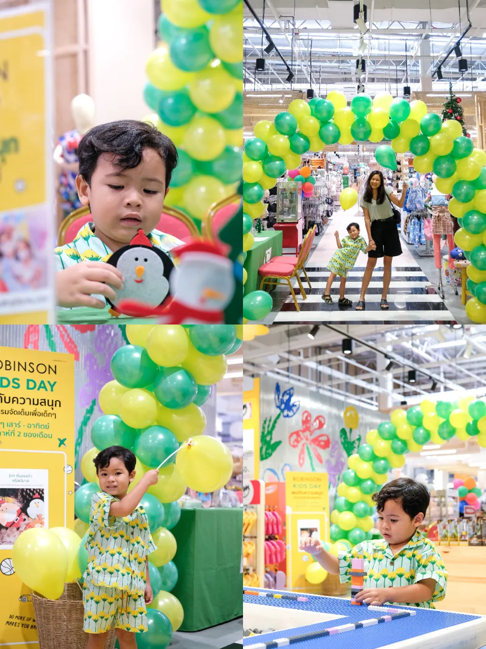 พาลูกทำกิจกรรมฟรี! ที่โรบินสันทุกสาขา🎈 | แกลเลอรีที่โพสต์โดย LA-WANder | Lemon8