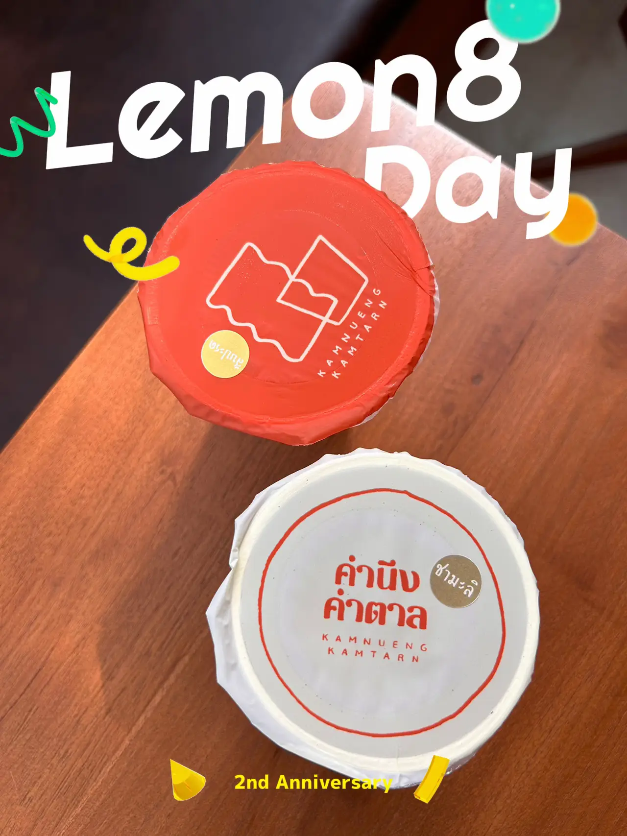 ร้านคาเฟ่ขนมหวาน : คำนึงคำตาล เครื่องดื่มและขนมหวานในมหาชัย | แกลเลอรีที่โพสต์โดย Me.Passion ...