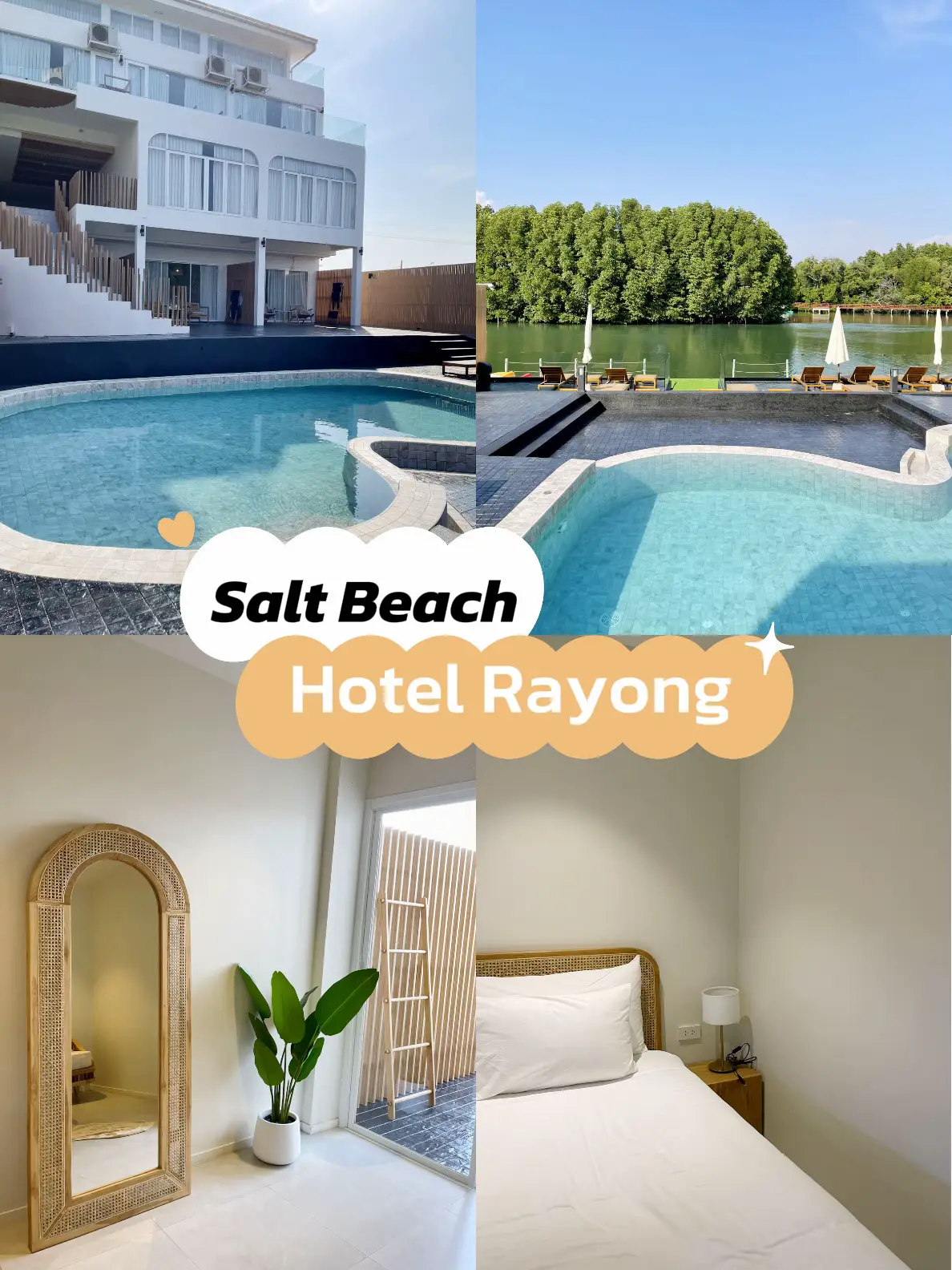 Salt Beach Hotel Rayong | แกลเลอรีที่โพสต์โดย Boongkee.W | Lemon8