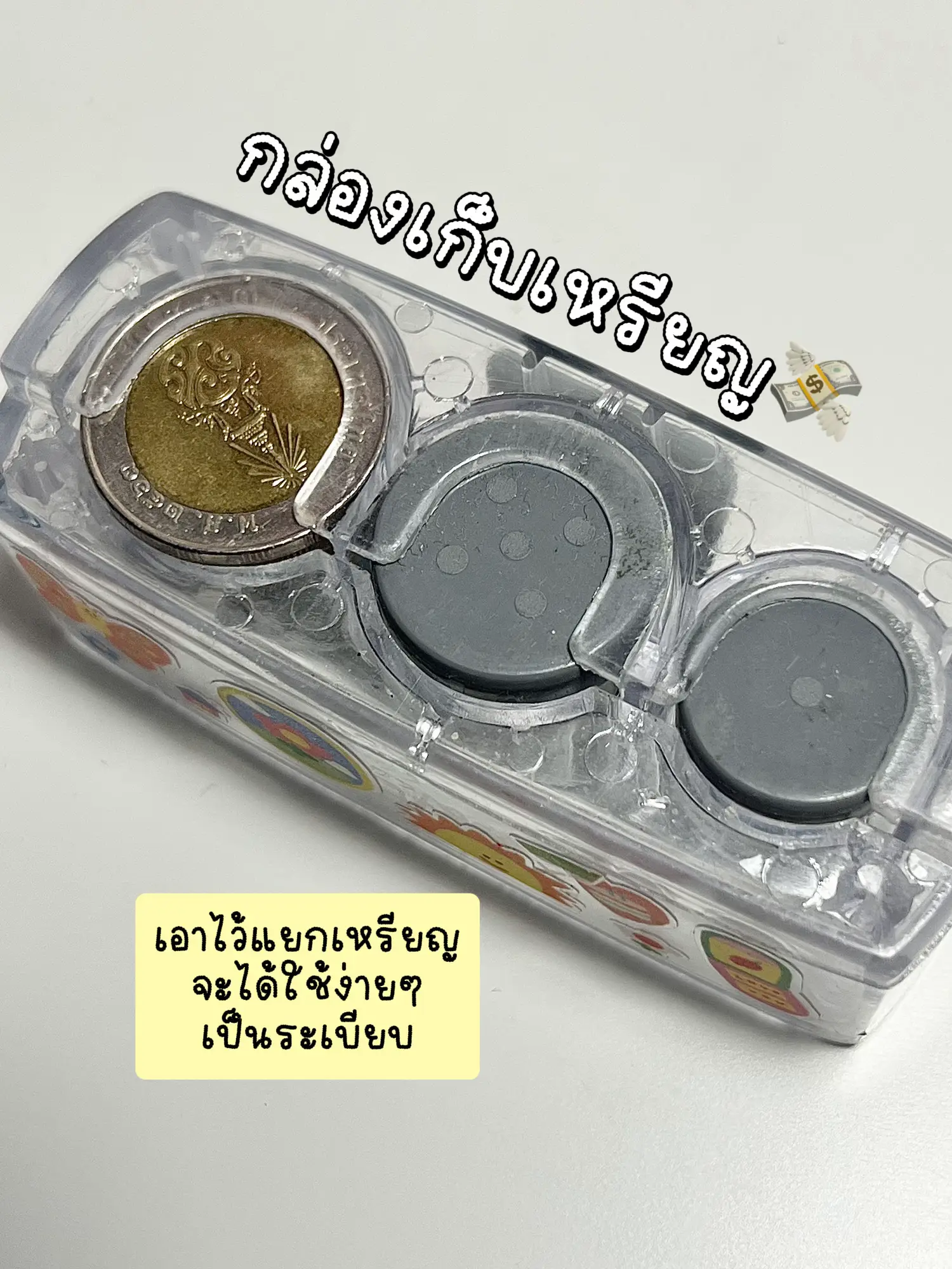 What’s in my bag💞💨ฉบับ รวมitemที่ต้องพกติดตัว ! | แกลเลอรีที่โพสต์โดย roployro🍮 | Lemon8