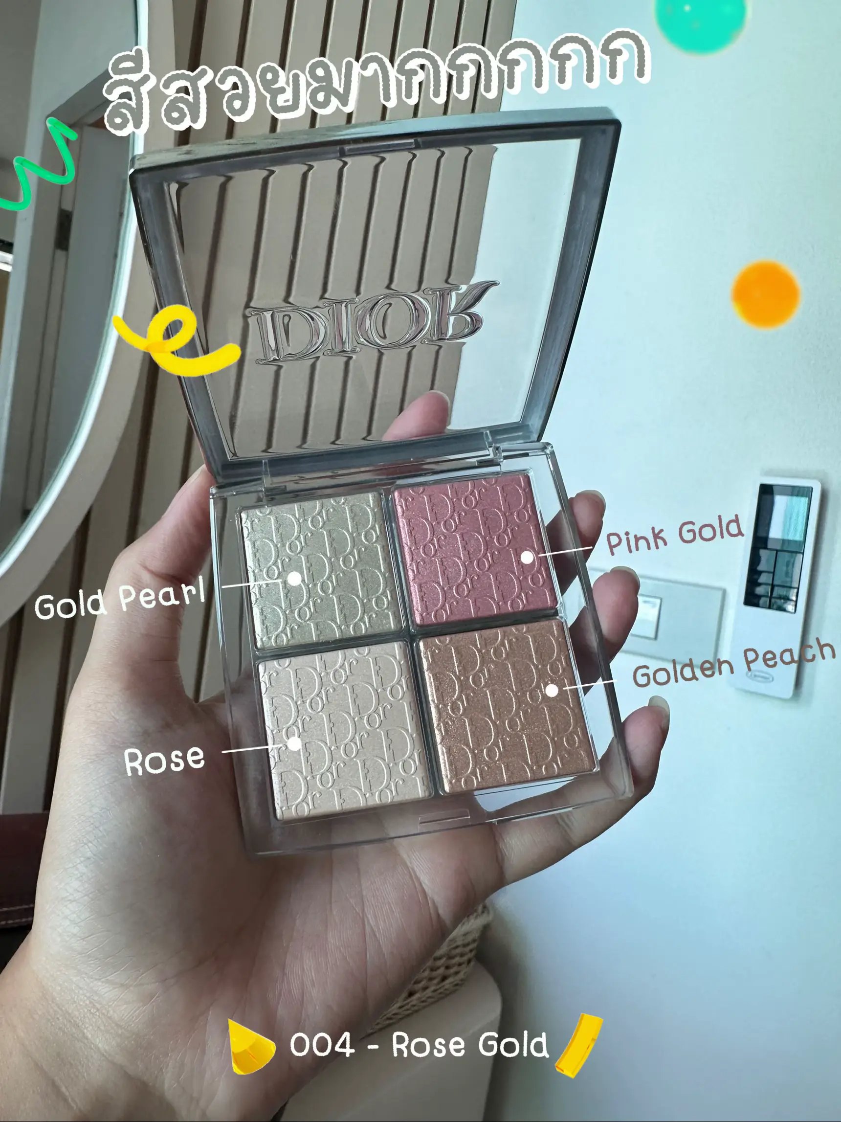 Dior Backstage Glow Face Palette 004 👀🎀 | แกลเลอรีที่โพสต์โดย Soojoo🦩⚡️ | Lemon8