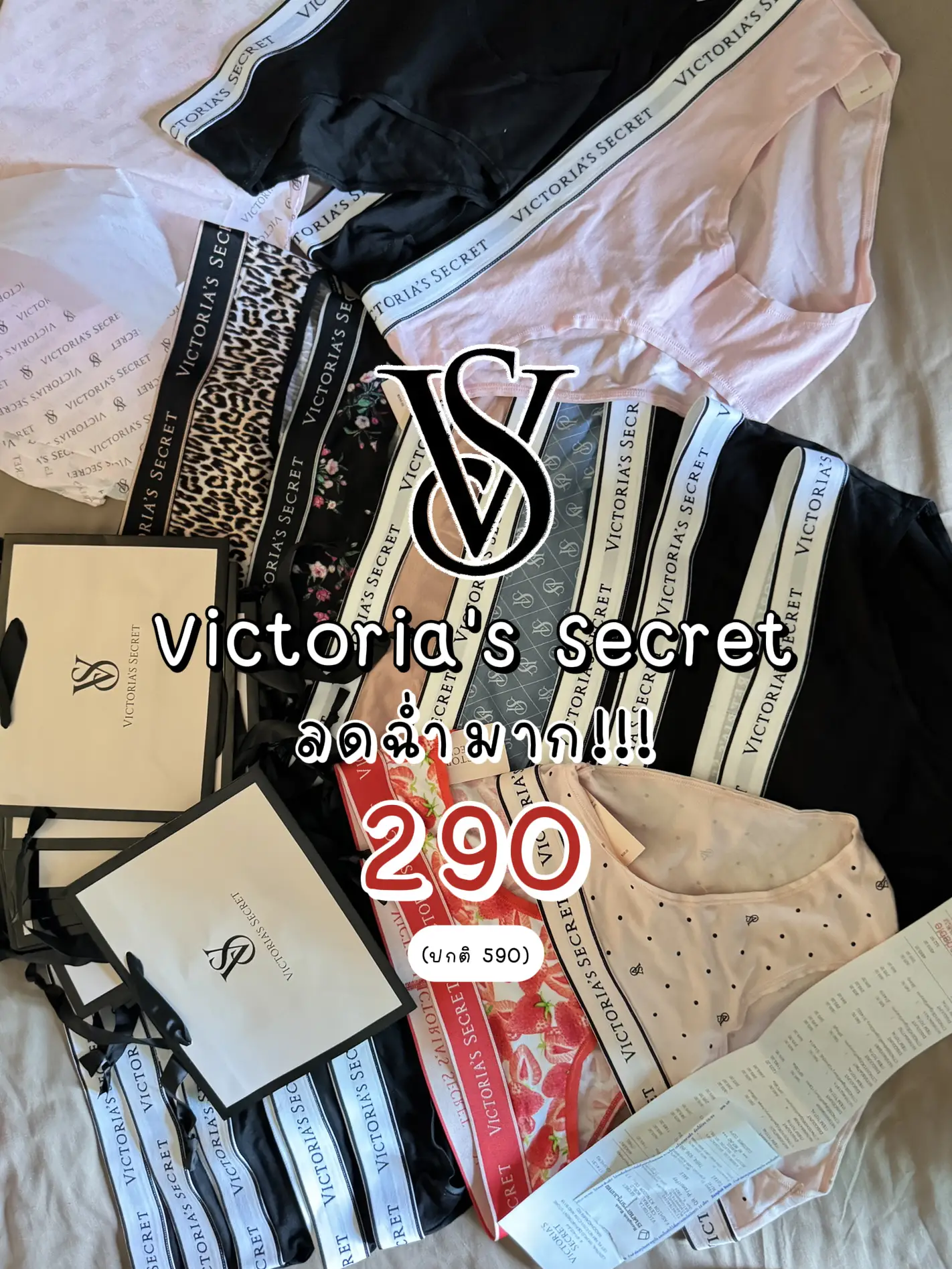 Victoria's Secret ลดฉ่ำ 290!👙💲 | แกลเลอรีที่โพสต์โดย inkjet 🧚🏻‍♀️ | Lemon8