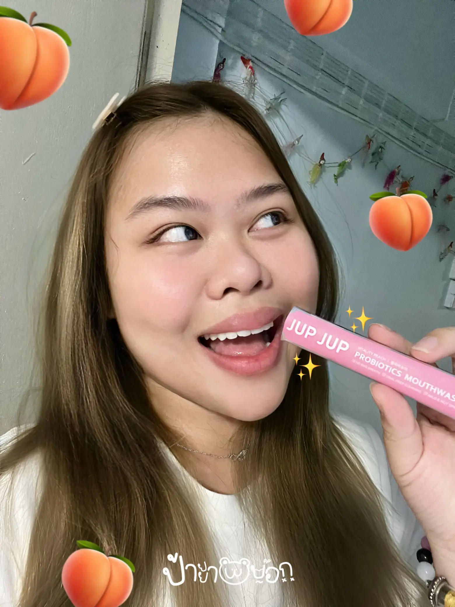 บอกลาปากเหม็น - การค้นหาใน Lemon8