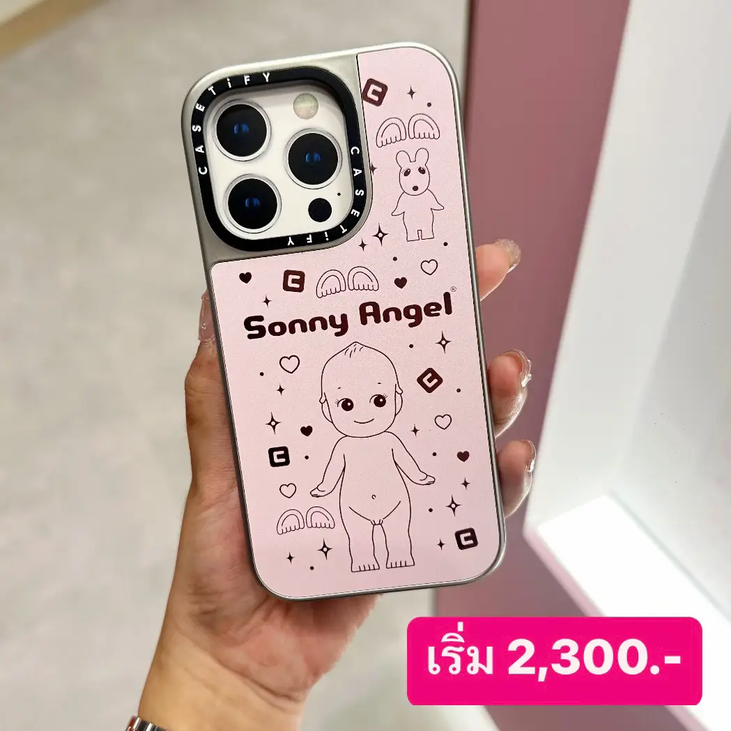 ดรอปหน้าร้านแล้ว! CASETiFY x Sonny Angel | แกลเลอรีที่โพสต์โดย ...