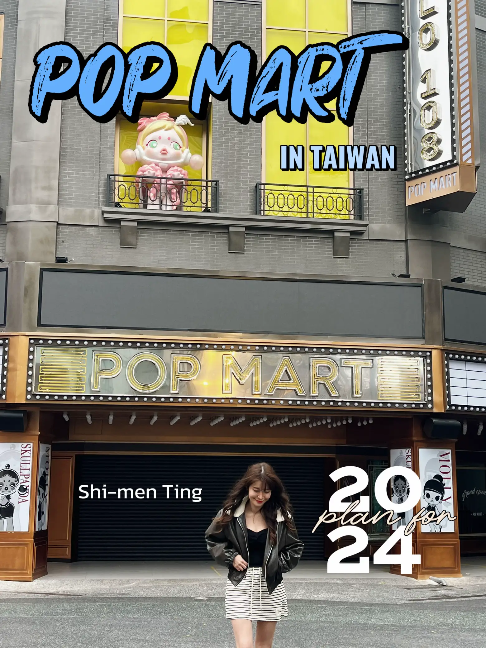 20 ไอเดียยอดนิยมเกี่ยวกับ Popmart Taipei ในปี 2024