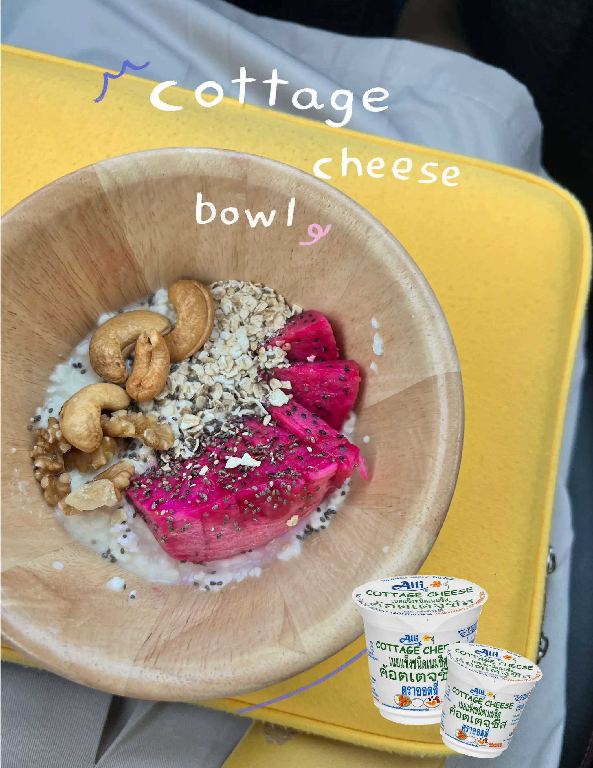 เฮลตี้ยังไงให้ตัวเเม่ เเถมถ้วยนี้ไฟเบอร์สูงปรี้ดค่ะลูกสาว | แกลเลอรีที่ ...