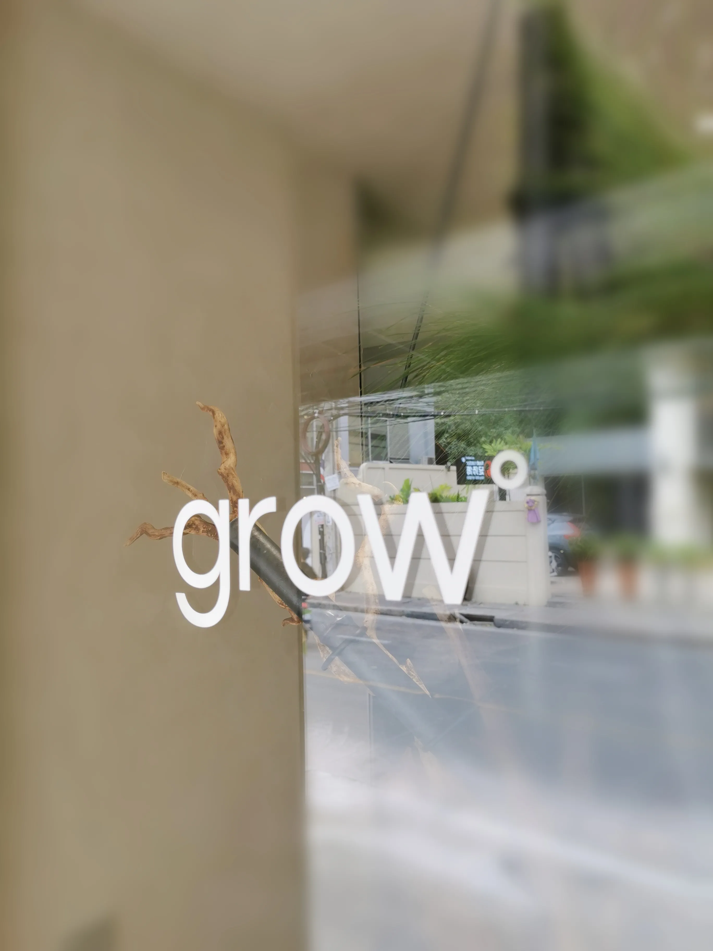 Grow°Tea.Studio คาเฟ่ร้านชาสโลว์บาร์ เปิดสาขาใหม่ | แกลเลอรีที่โพสต์โดย Origami | Lemon8